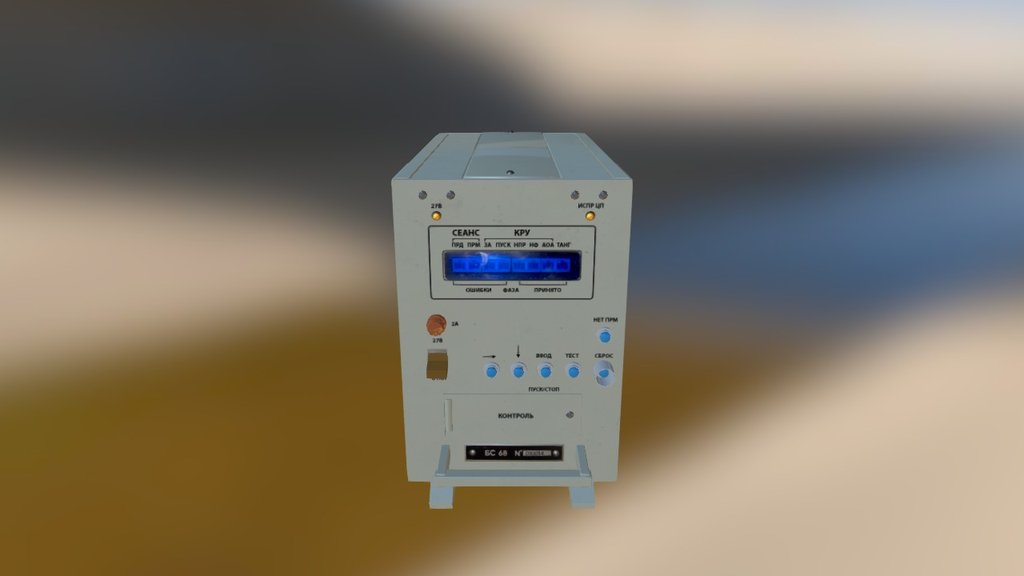NB-7 - 3D model by DADU (@dnk1987) [3778b8b] - Sketchfab