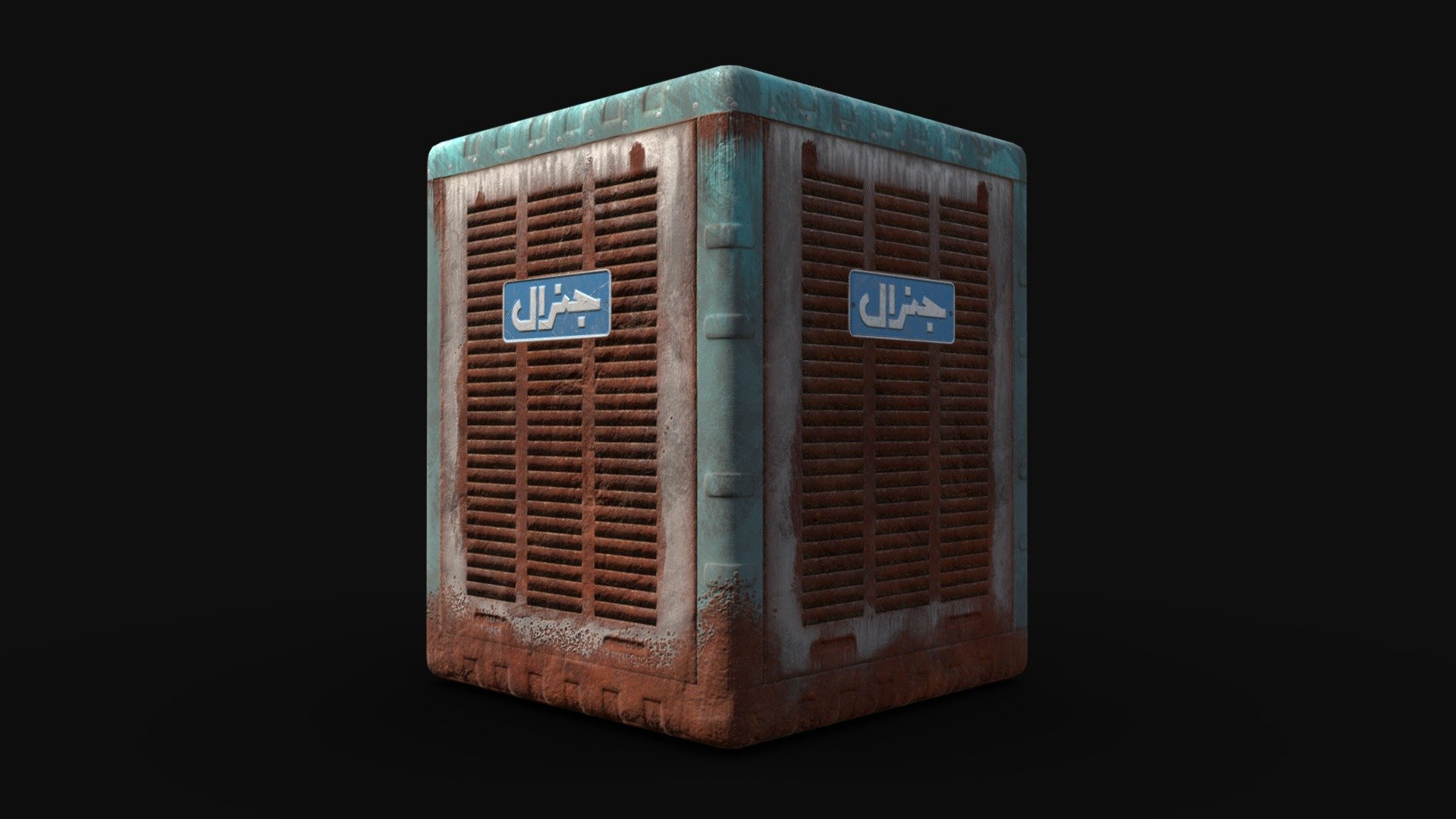Rusty AC - 3D model by danahaghighi [37ed486] - Sketchfab