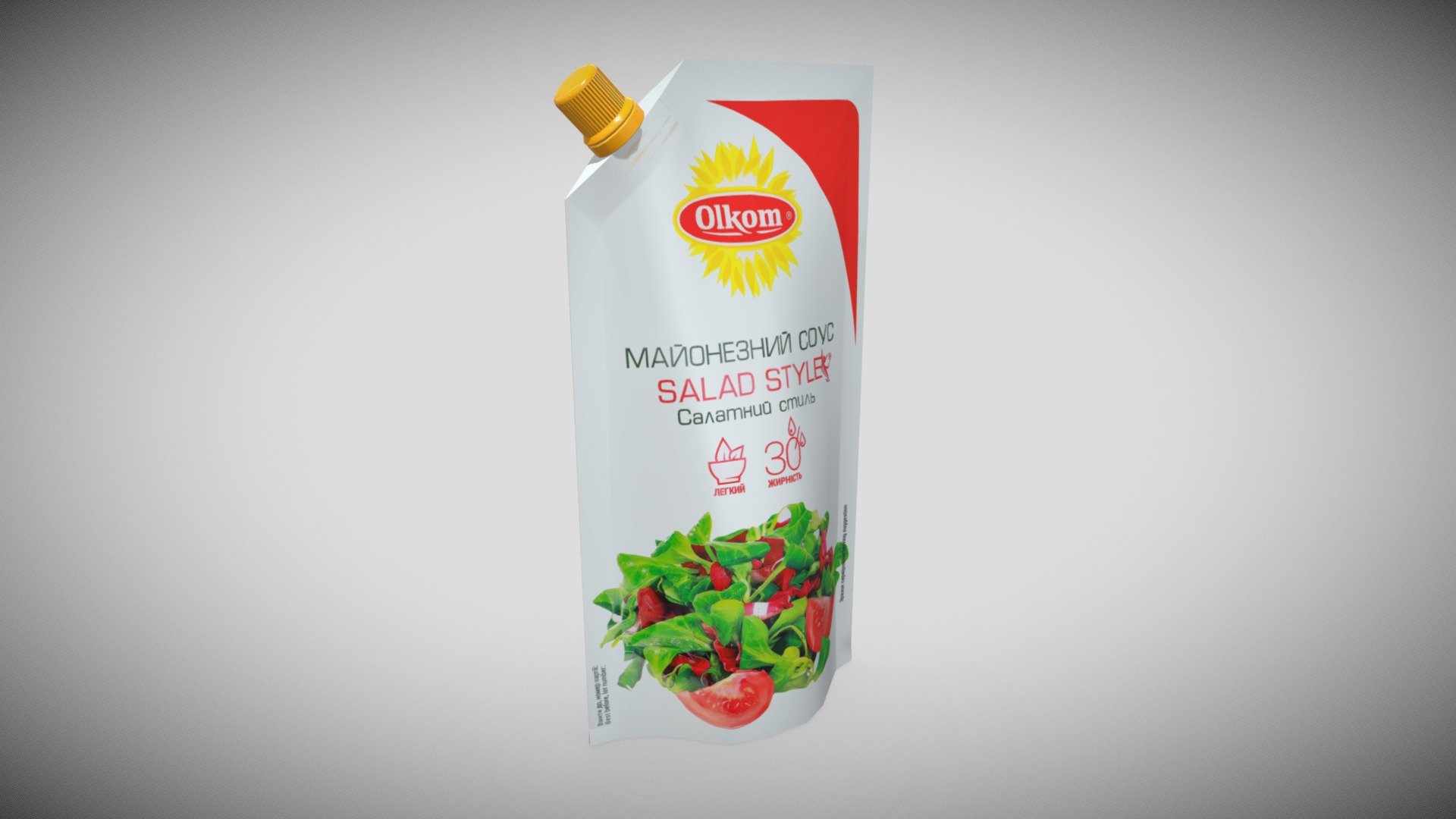 Olkom - Download Free 3D model by ddd-max [38018ed] - Sketchfab