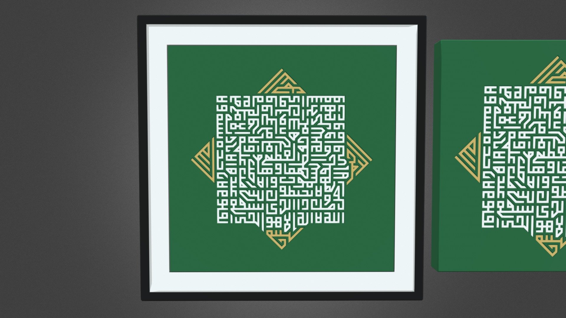 POSTOBOY 20x20 Kursi Kufi - Download Free 3D model by POSTOBOY ...