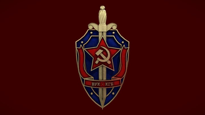Kgb Logo