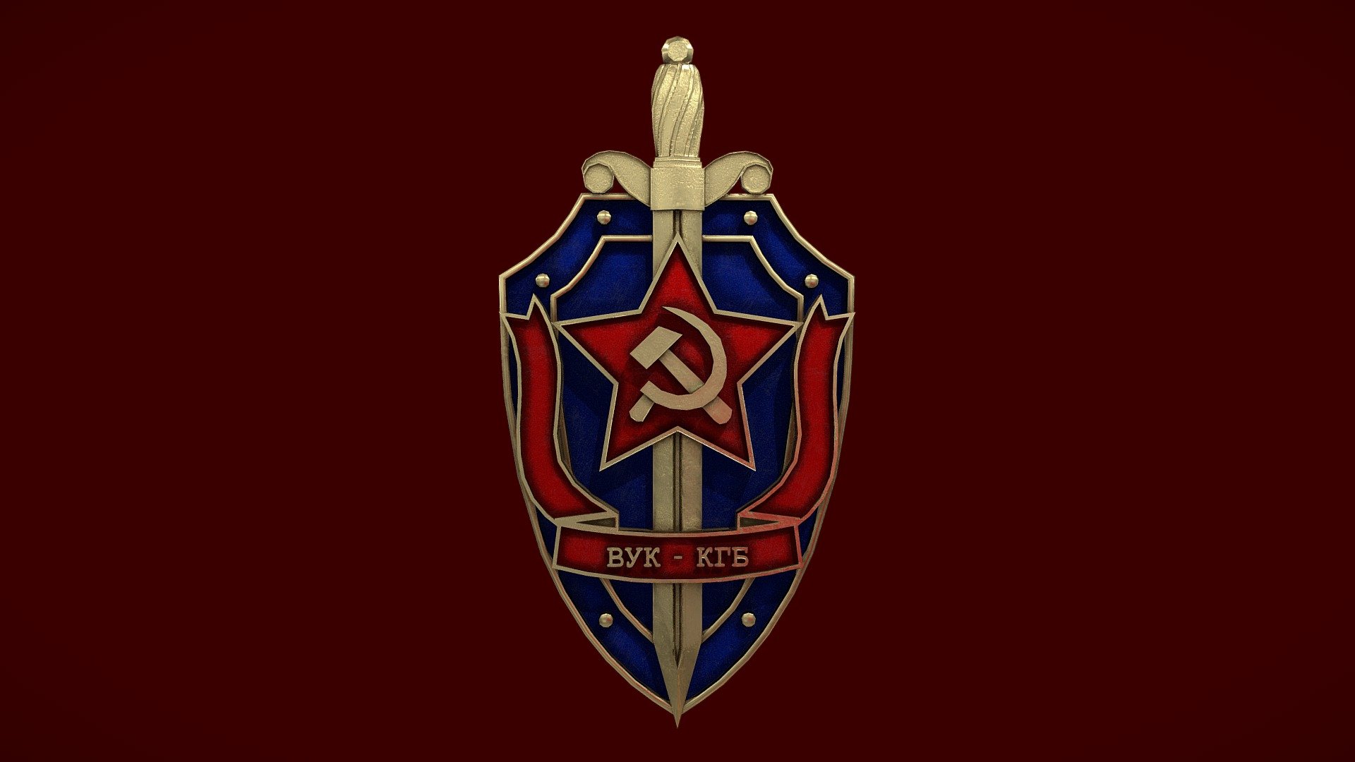 KGB Badge - 3D model by AnshiNoWara [3832907] - Sketchfab