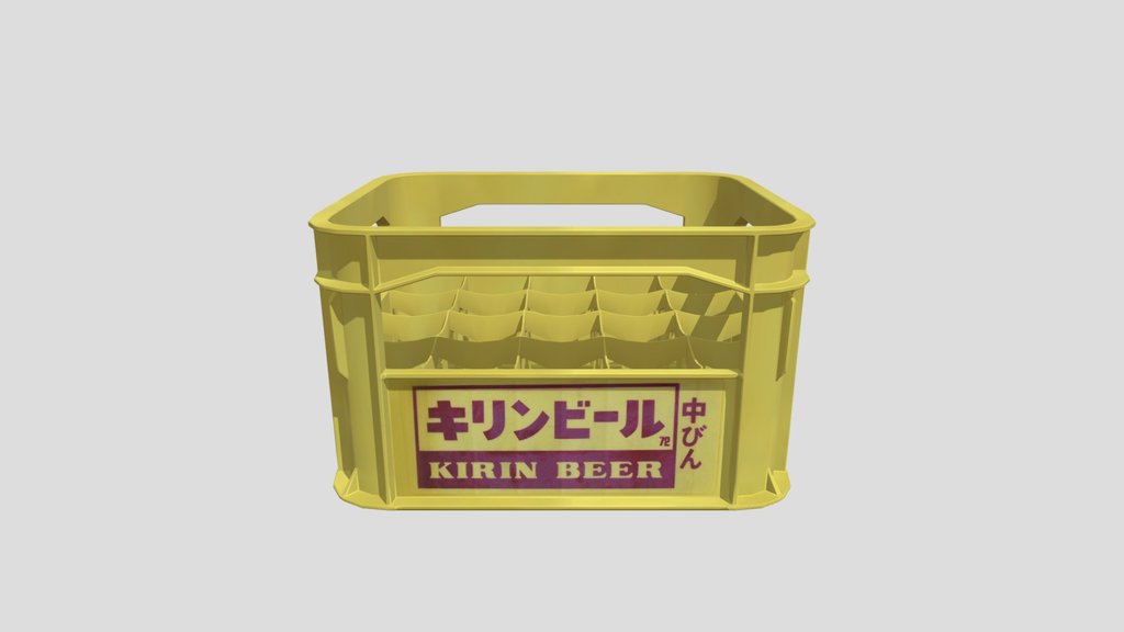 Kirin - A 3D model collection by Ropajo - Sketchfab