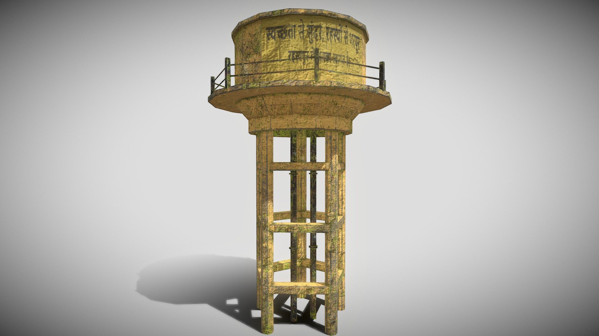 Old Water Tank of an Indian Village - Download Free 3D model by nayan ...