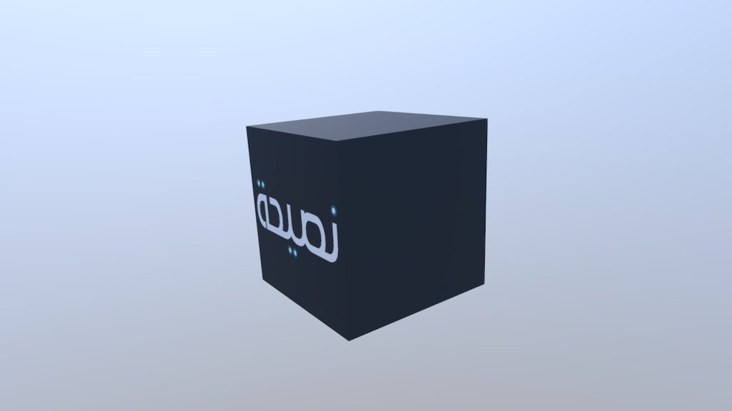ola - 3D model by Ola.Murtada [3915b39] - Sketchfab