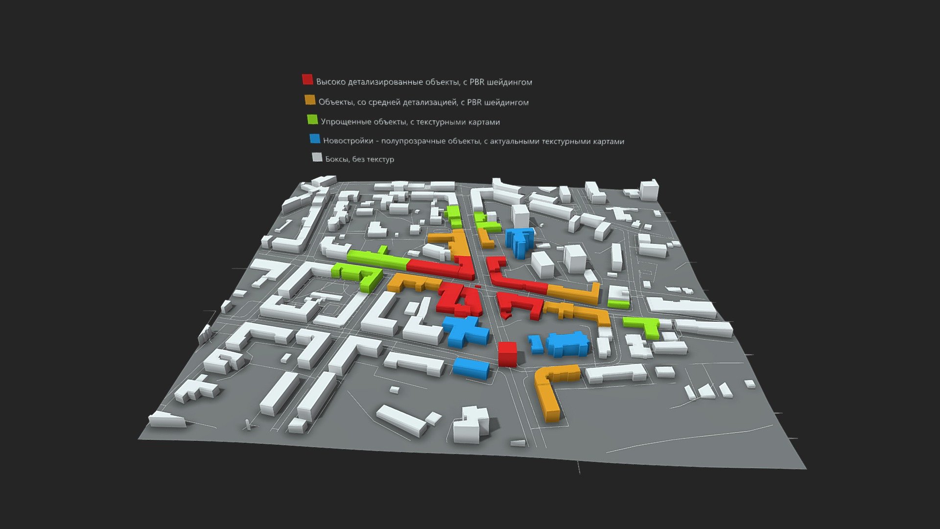LOCATION_1 - 3D model by Pavel Artёmov (@robotrobotoff) [391ca93 ...