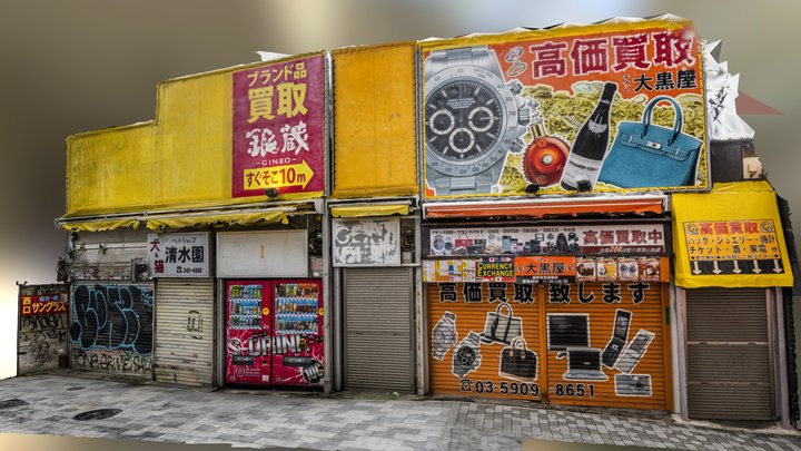 Shinjuku 3D models - Sketchfab