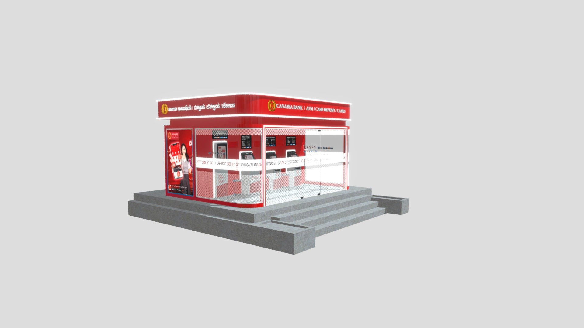 IBIS CNB MACHINE Option 3 - 3D model by Sovanna.Roth [39471a0] - Sketchfab
