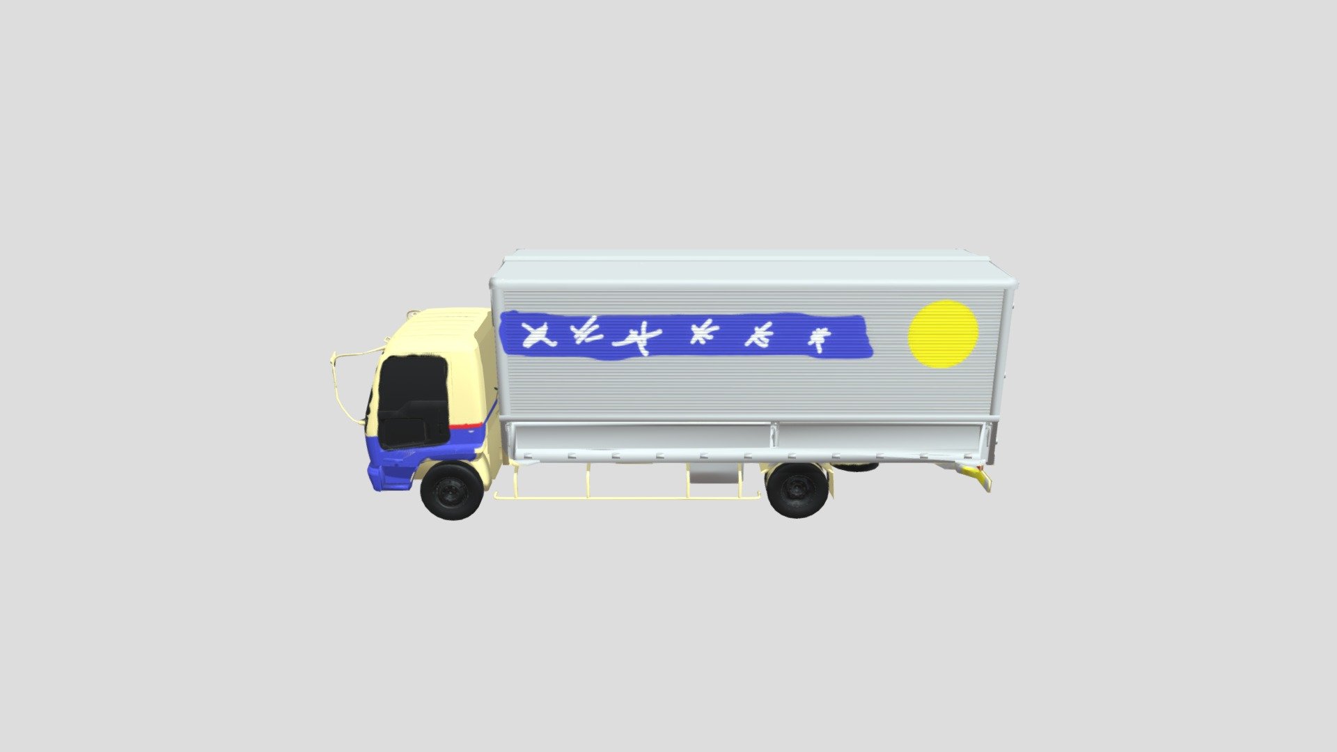 isuzu forward tonami transport - Download Free 3D model by wolfoo ...