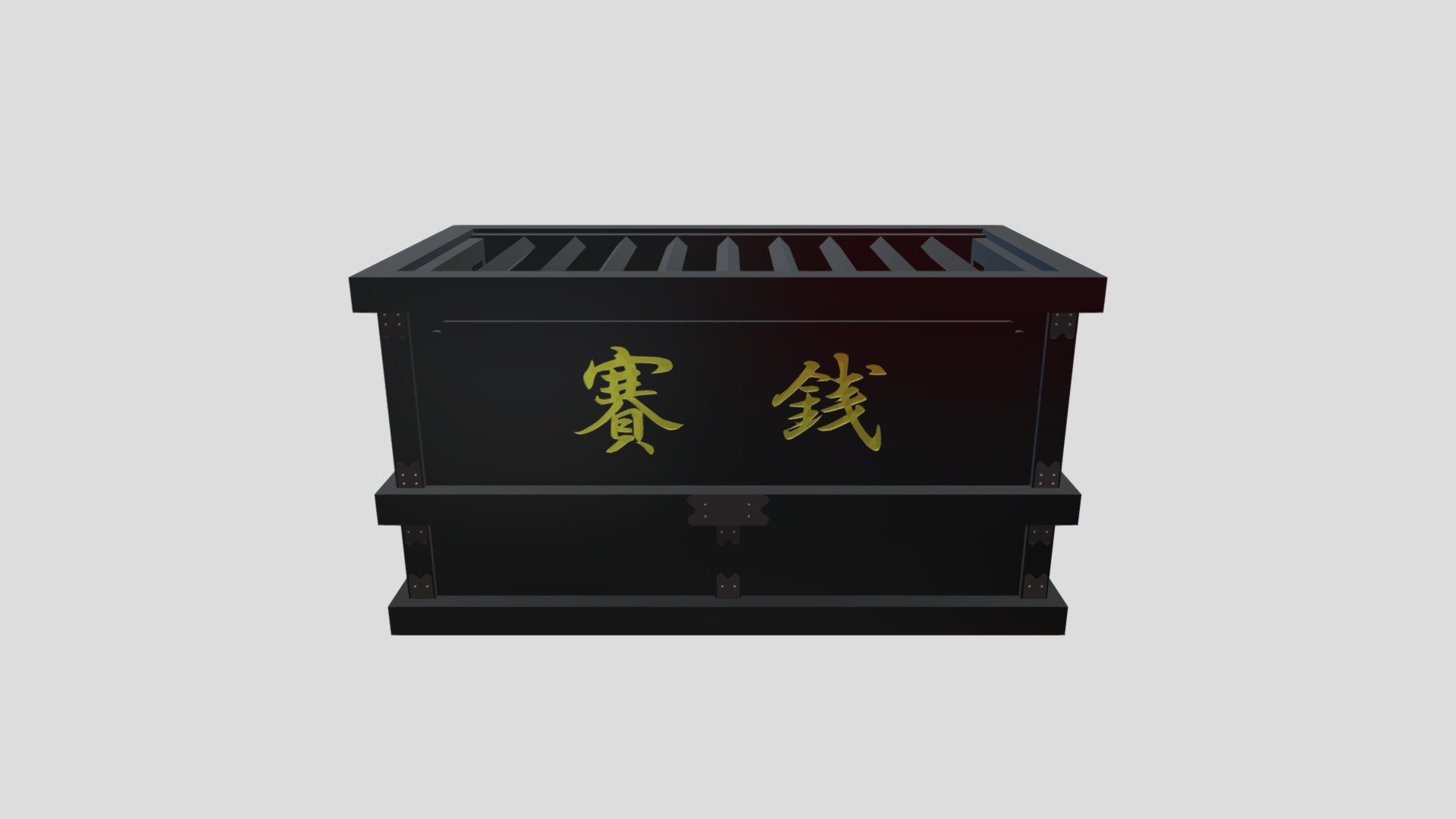 saisenbako - 3D model by icen [397c47c] - Sketchfab
