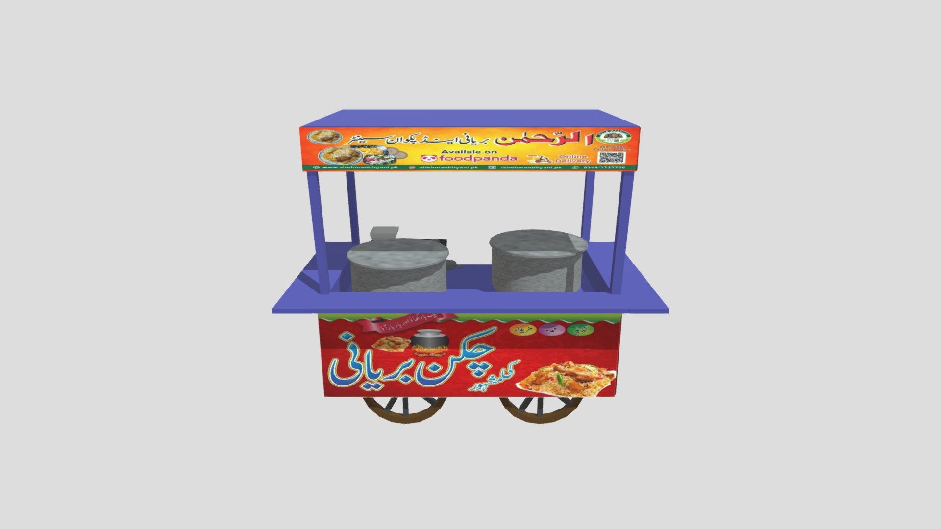 Biryani Stall - Download Free 3D model by Abdulsalam1 [39879c6] - Sketchfab