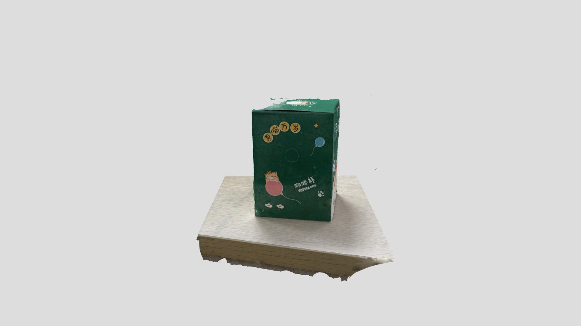 Scan 2022-12-05T08:21:16.371Z - Download Free 3D model by sghhh ...