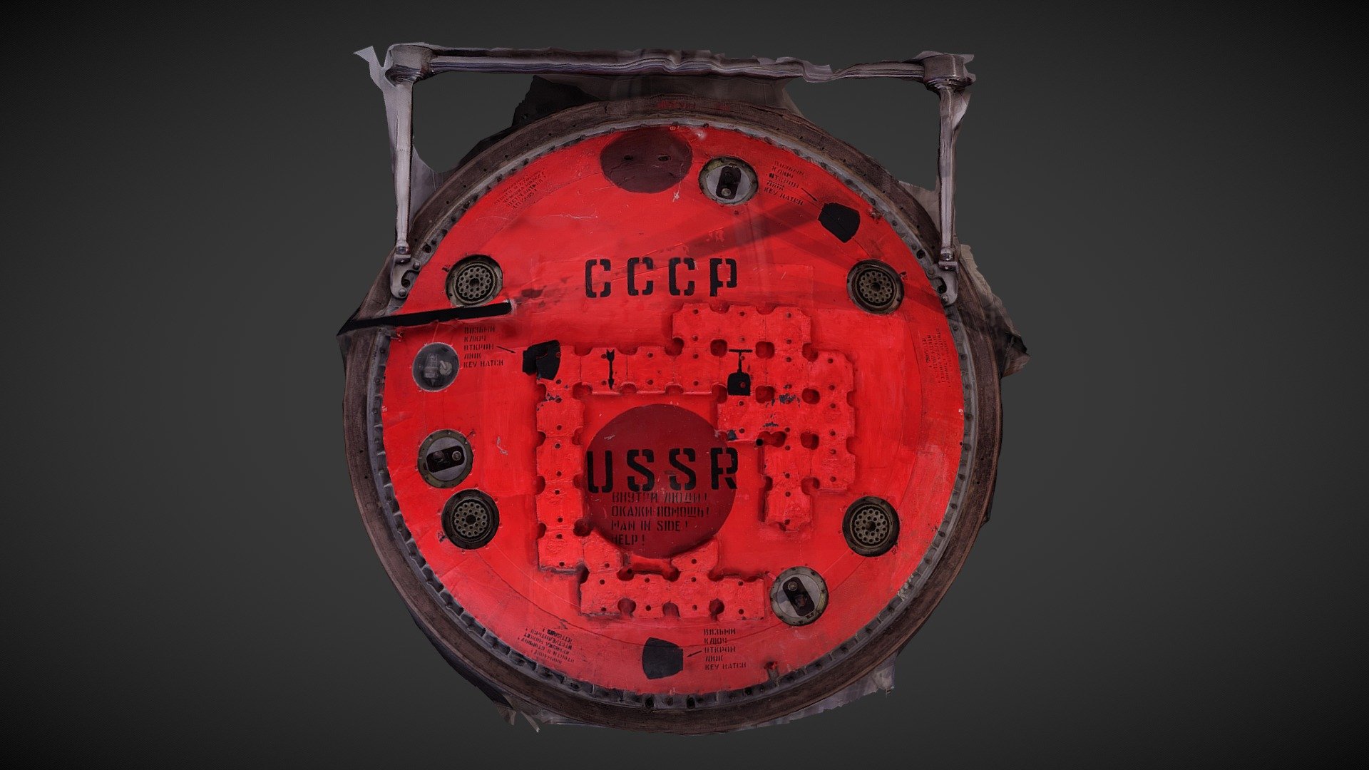 USSR hatch of the space escape capsule - Buy Royalty Free 3D model by ...