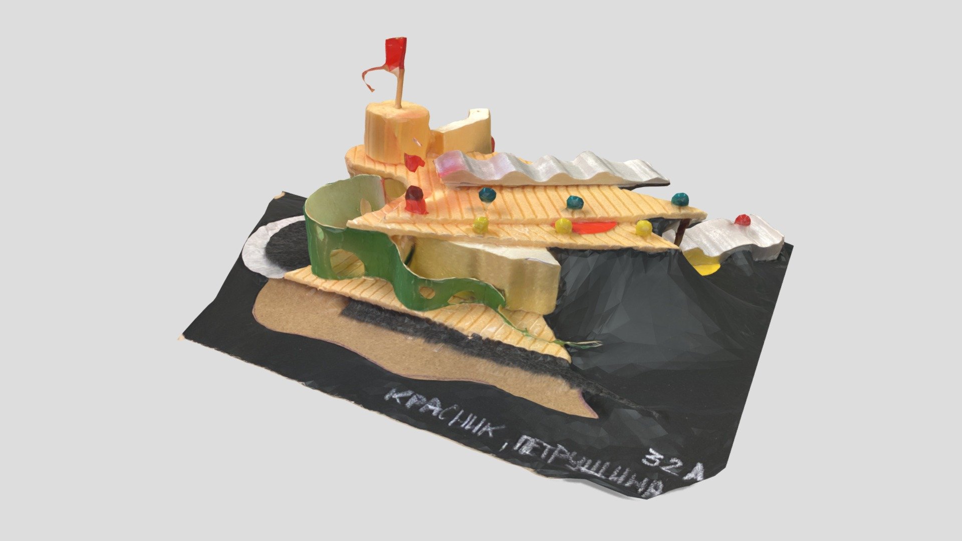 32 vic - 3D model by MK (@mikhailkorsi) [3aaf132] - Sketchfab