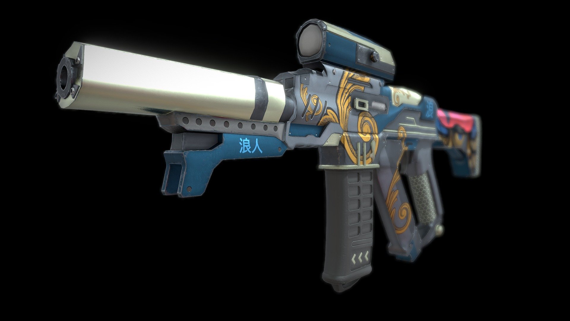 Advanced Rifle (Ronin skin) - 3D model by UnrealAssets.io (@metacaptain ...