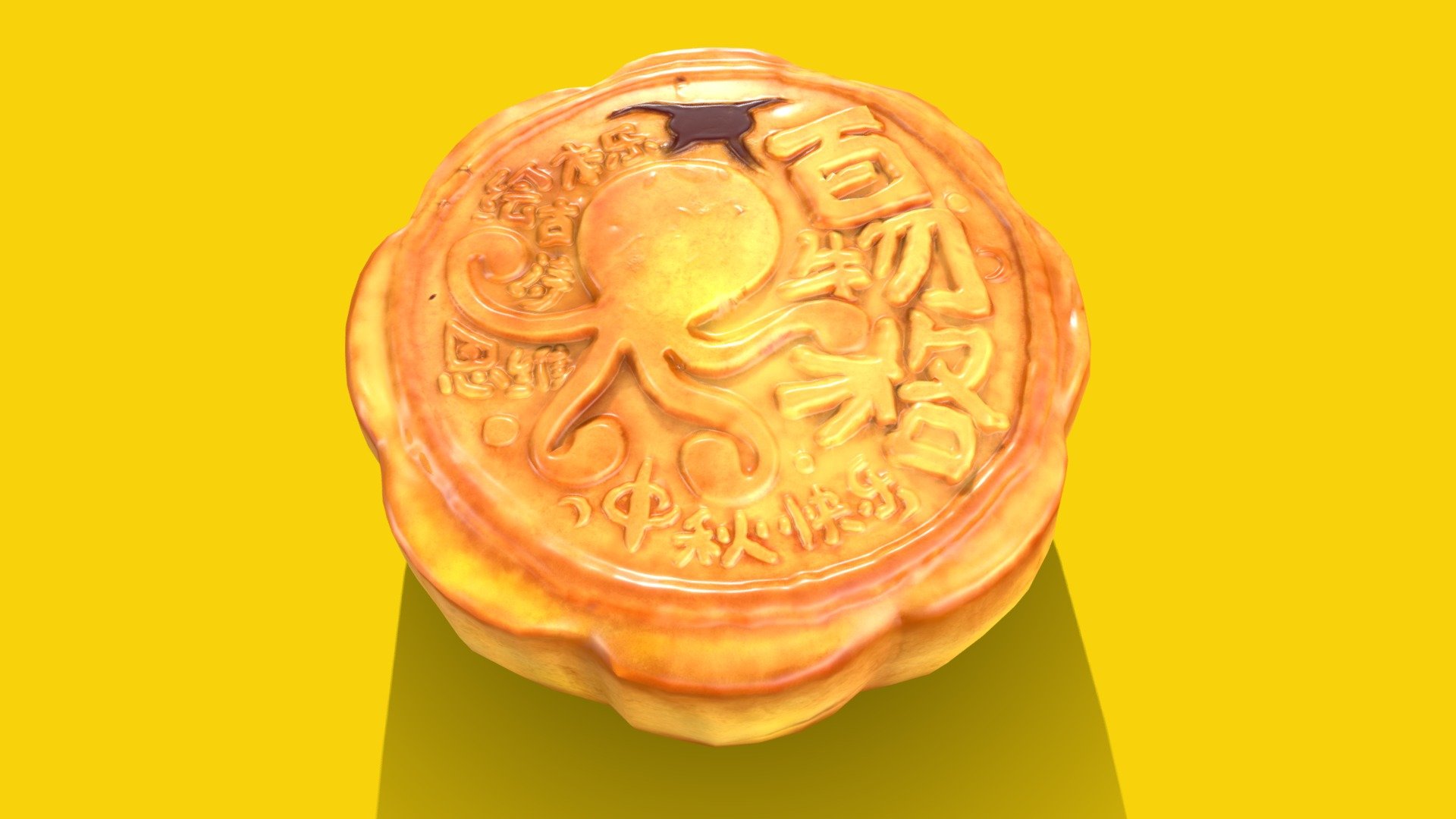 Chinese Mid-Autumn Festival - Mooncake - 3D model by 972XPc (@Sowhat0 ...