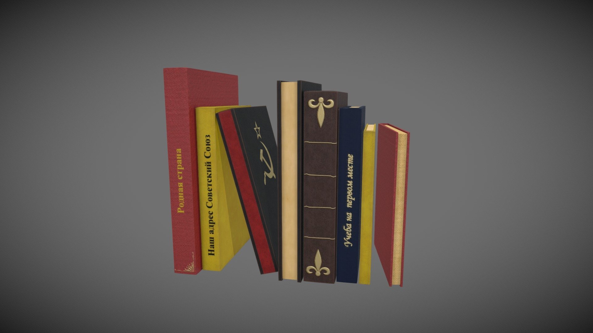 Soviet Books - Buy Royalty Free 3D model by Daniela Ortiz (@3daniela.o ...