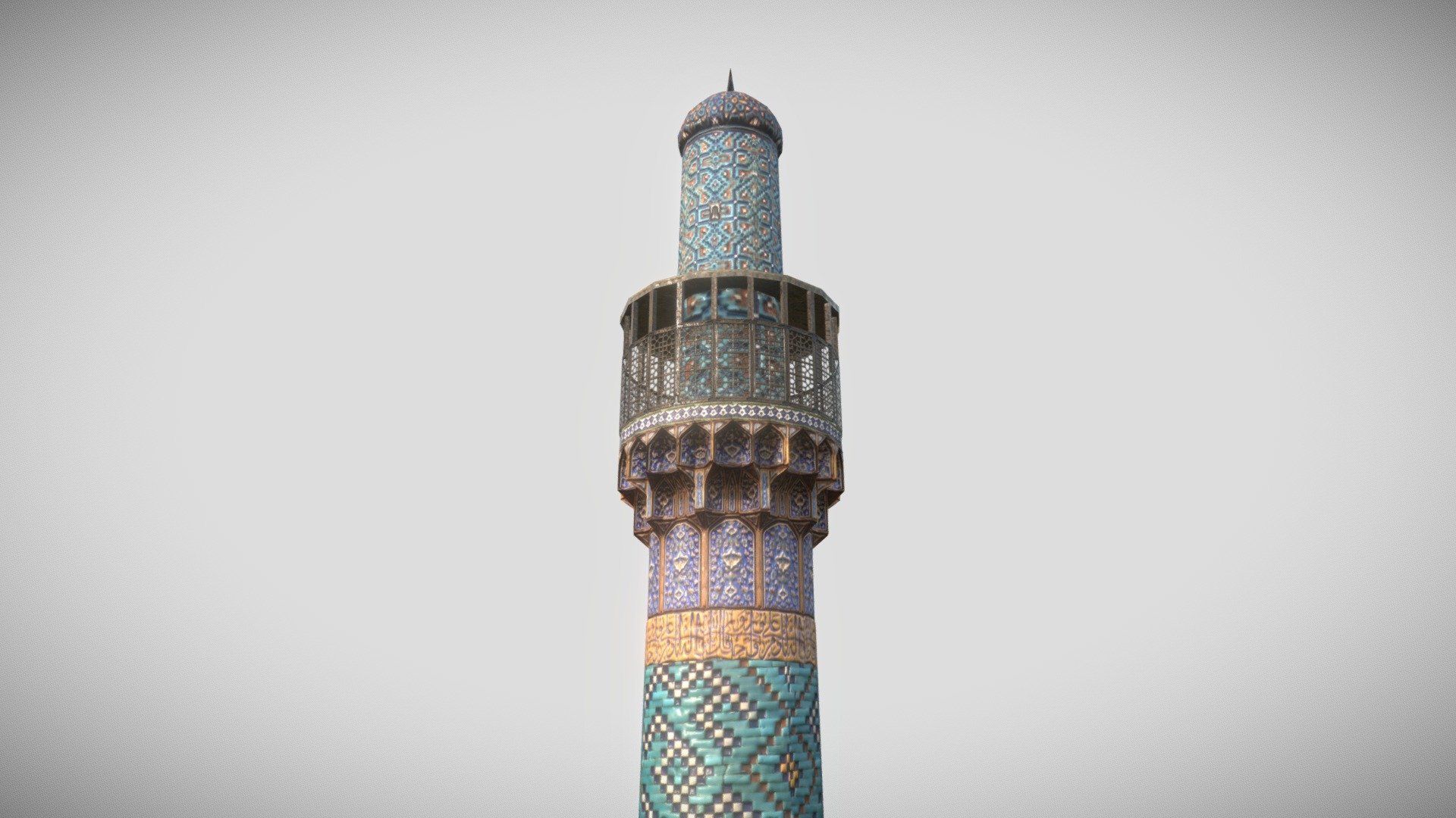 Minaret - Buy Royalty Free 3D model by Pedram Ashoori (@pedramashoori ...