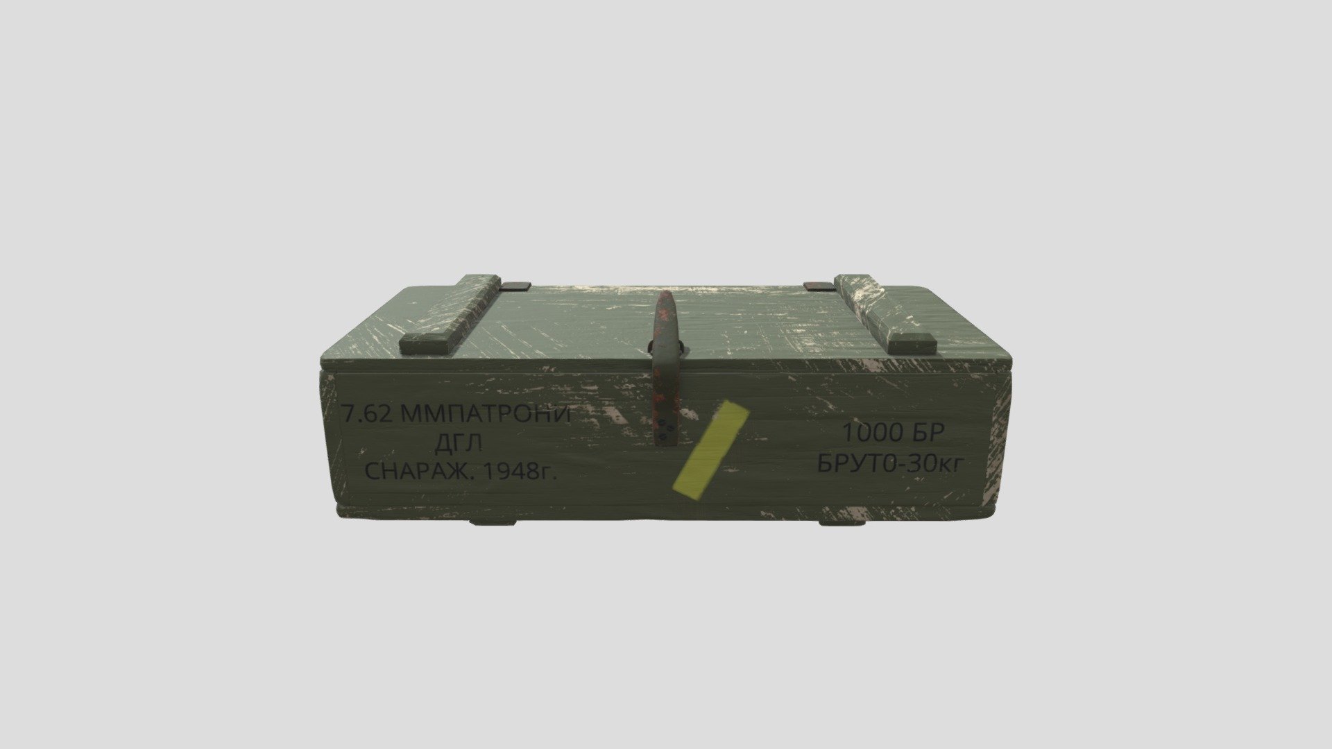 Military Ammo Crate - 3D model by Griffen Lawrence (@griffenl) [3b66831 ...