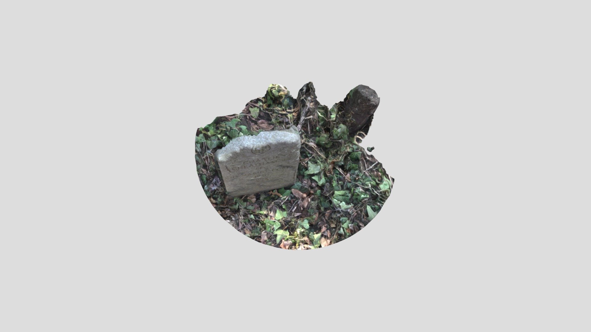 Charlie Cheatham Jr. Grave Marker - 3D model by Virtual Curation Lab ...