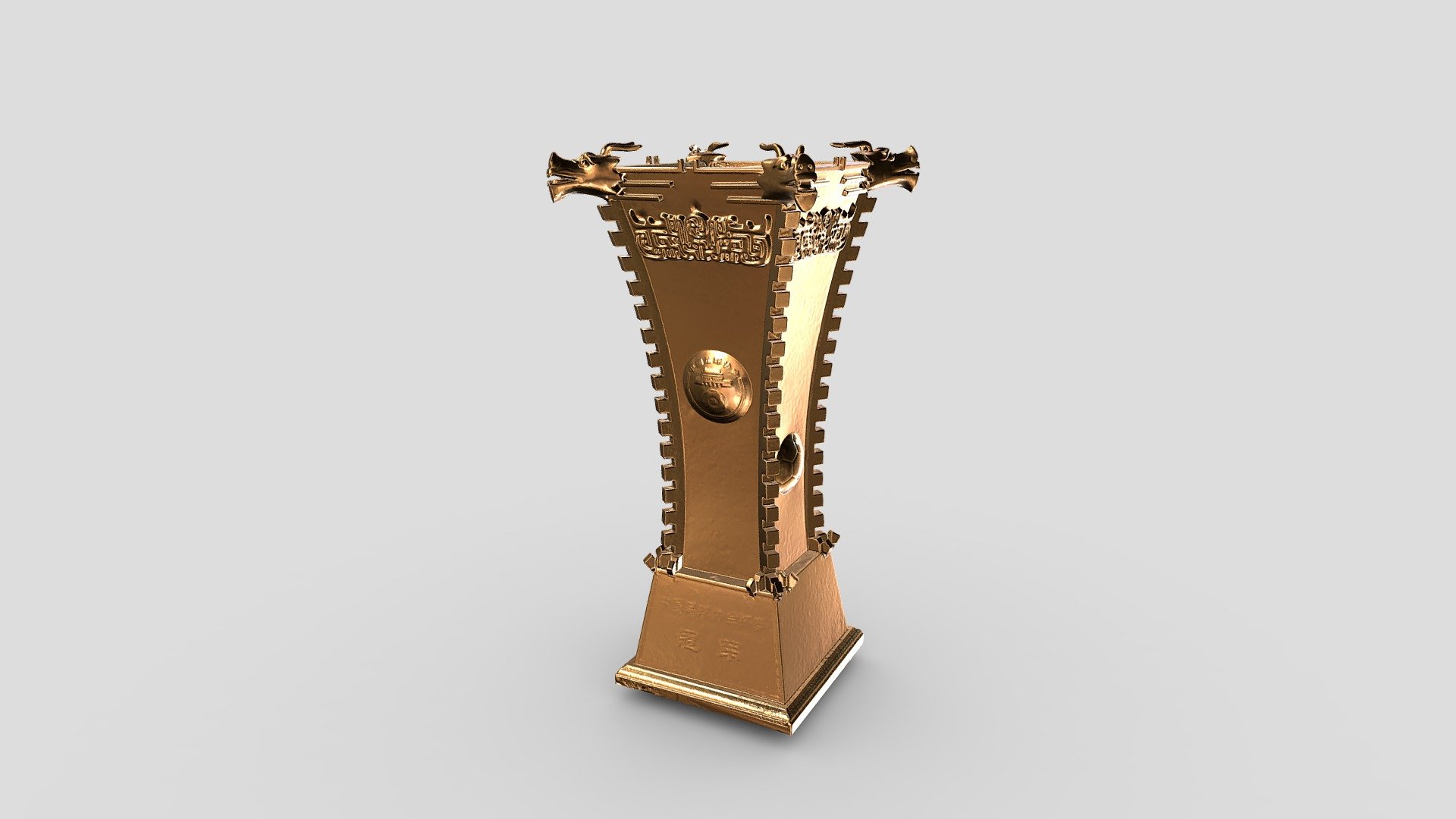 trophy - 3D model by Diana Liu (@Diana123456) [3bbb81b] - Sketchfab