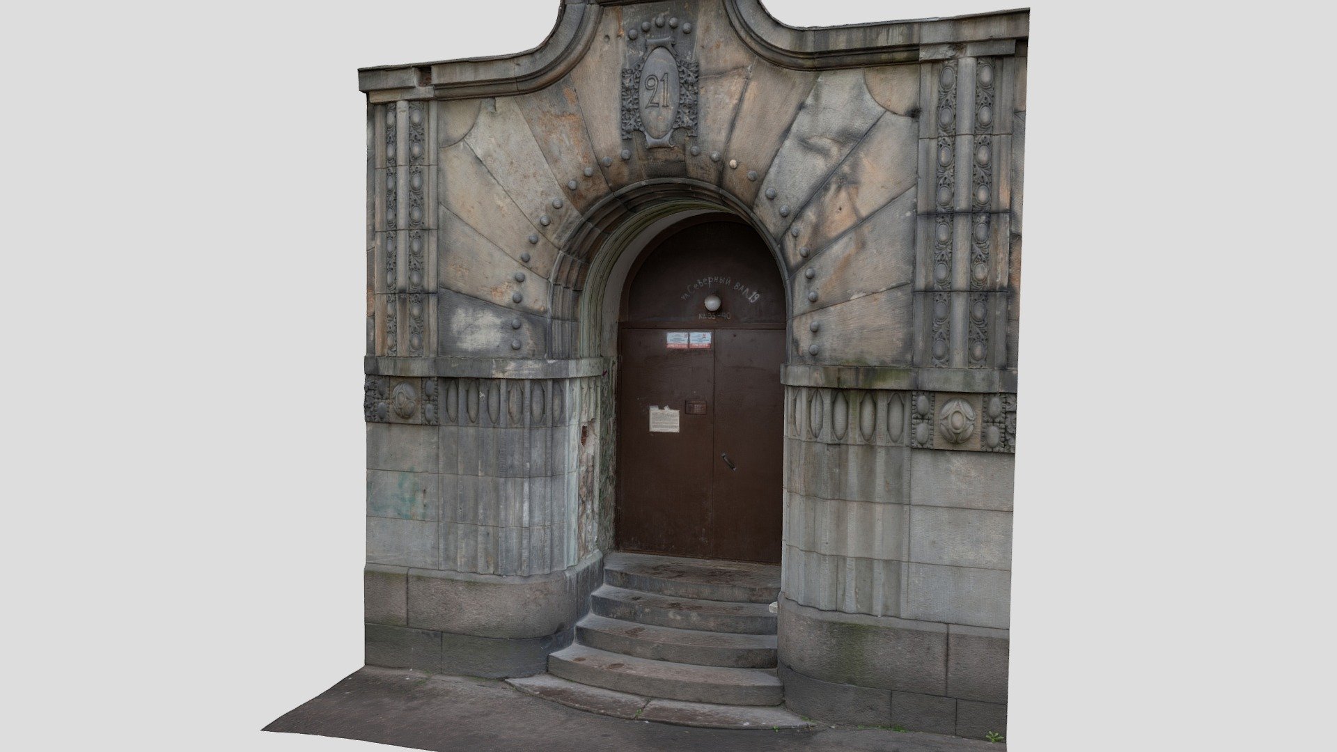 Porch in Vyborg, early 20 century - Buy Royalty Free 3D model by Mikhail Volkov (@mgv) [3bbbe94 ...