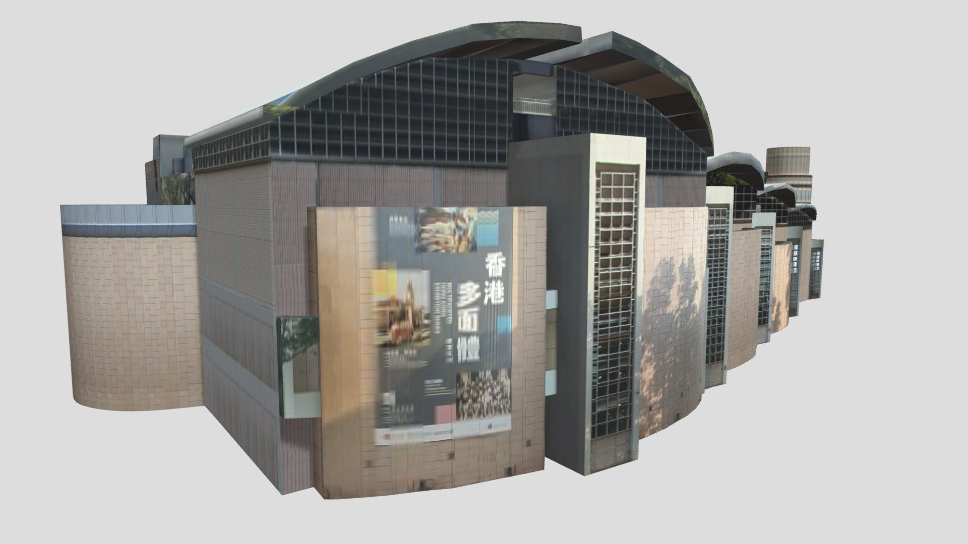 Museum of History (Individualsed) v2025.12 10% - Download Free 3D model ...