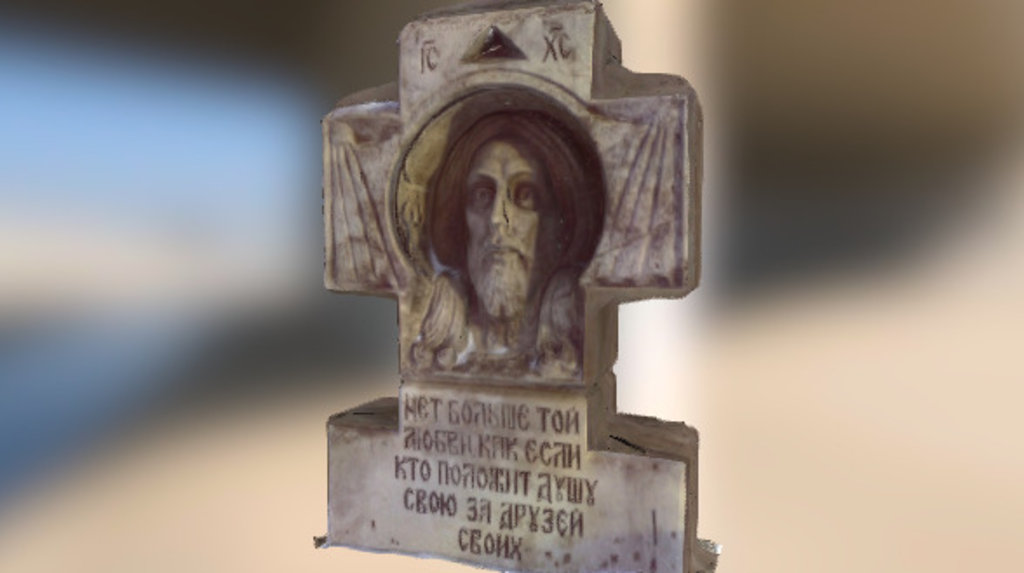 Isusi-1 - Download Free 3D model by lunov.d [3c2c6ef] - Sketchfab