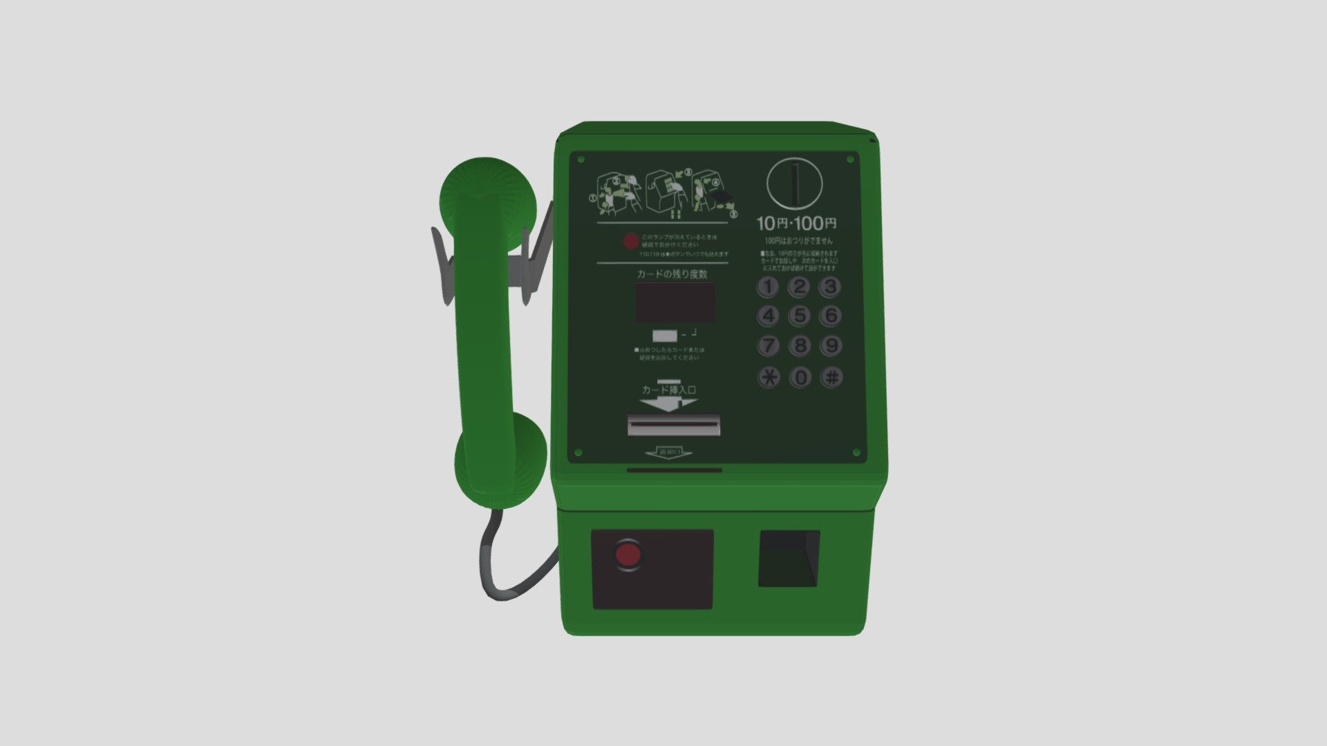 Green-Phone - 3D model by chiking [3cb1c2c] - Sketchfab