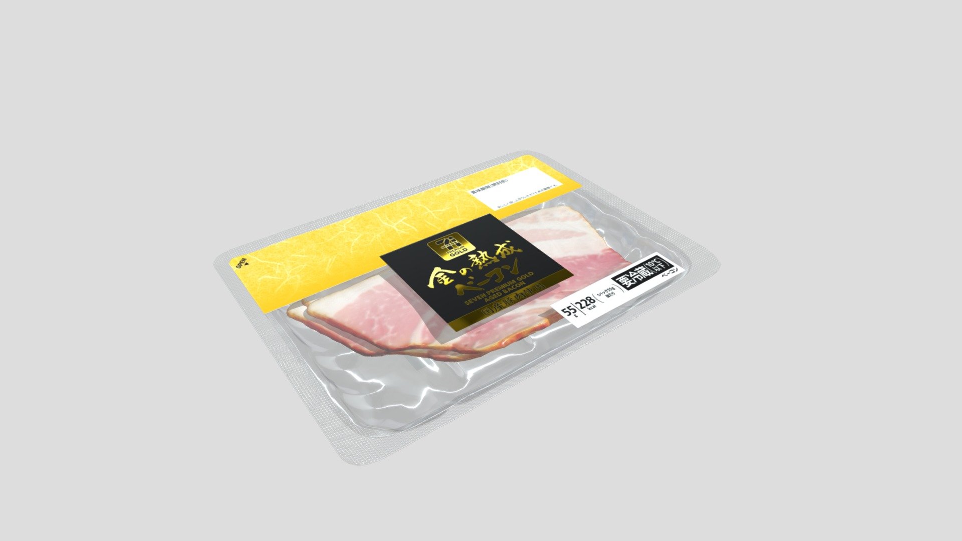 Gold Bacon - 3D model by argus-3Dteam [3ce4cf7] - Sketchfab