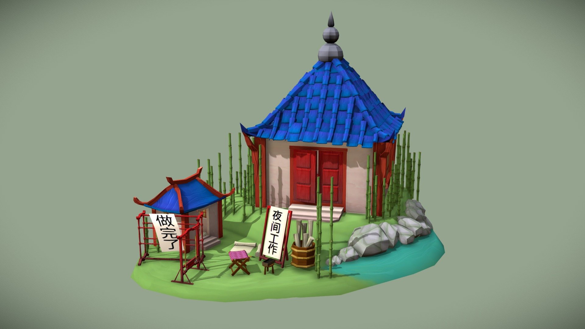 Chinese Calligrapher - DAE Villages - 3D model by LCVDV [3d64af9 ...