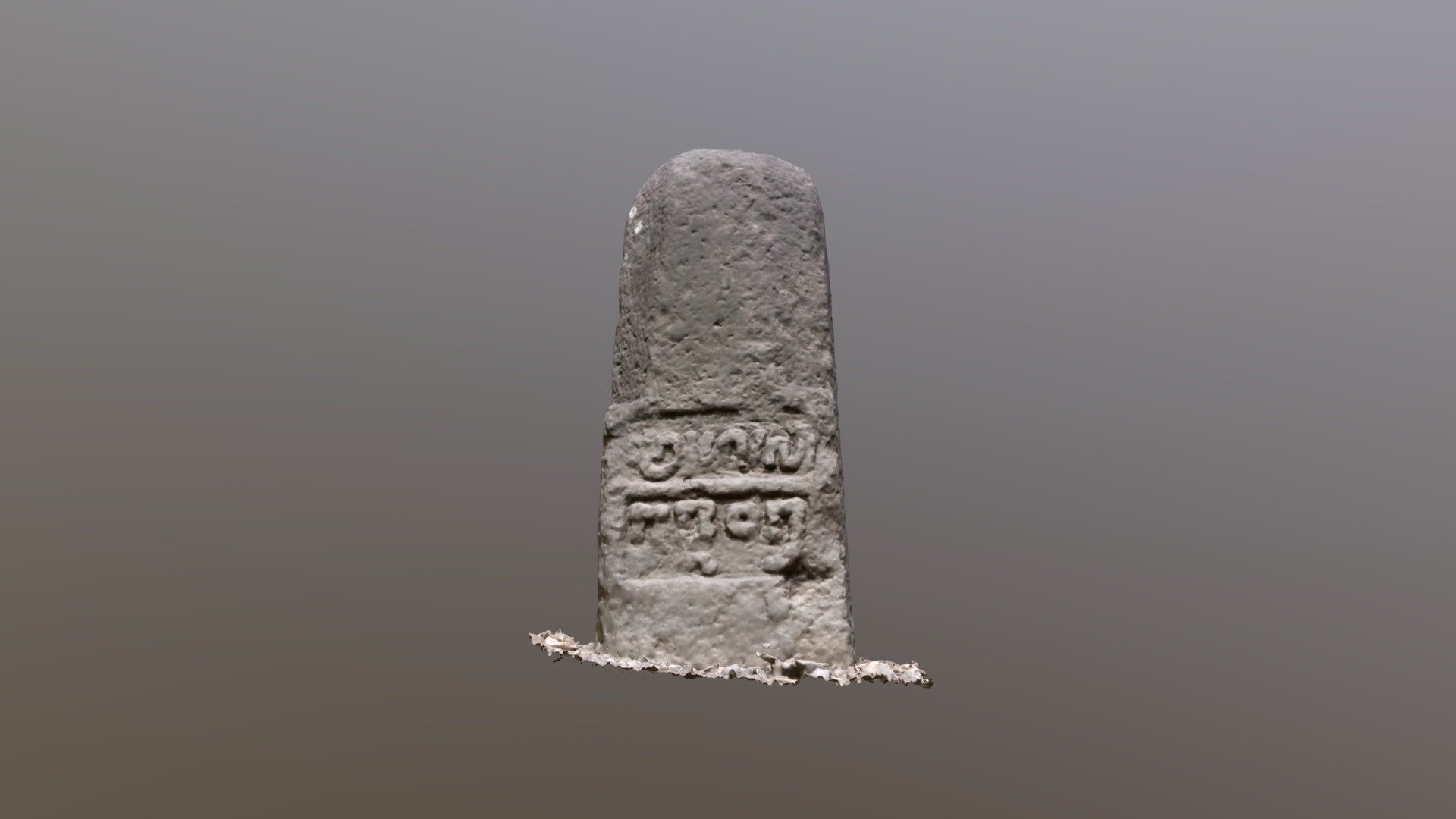 Lingga Prasasti - 3D model by goenawansambodo [3dd0310] - Sketchfab