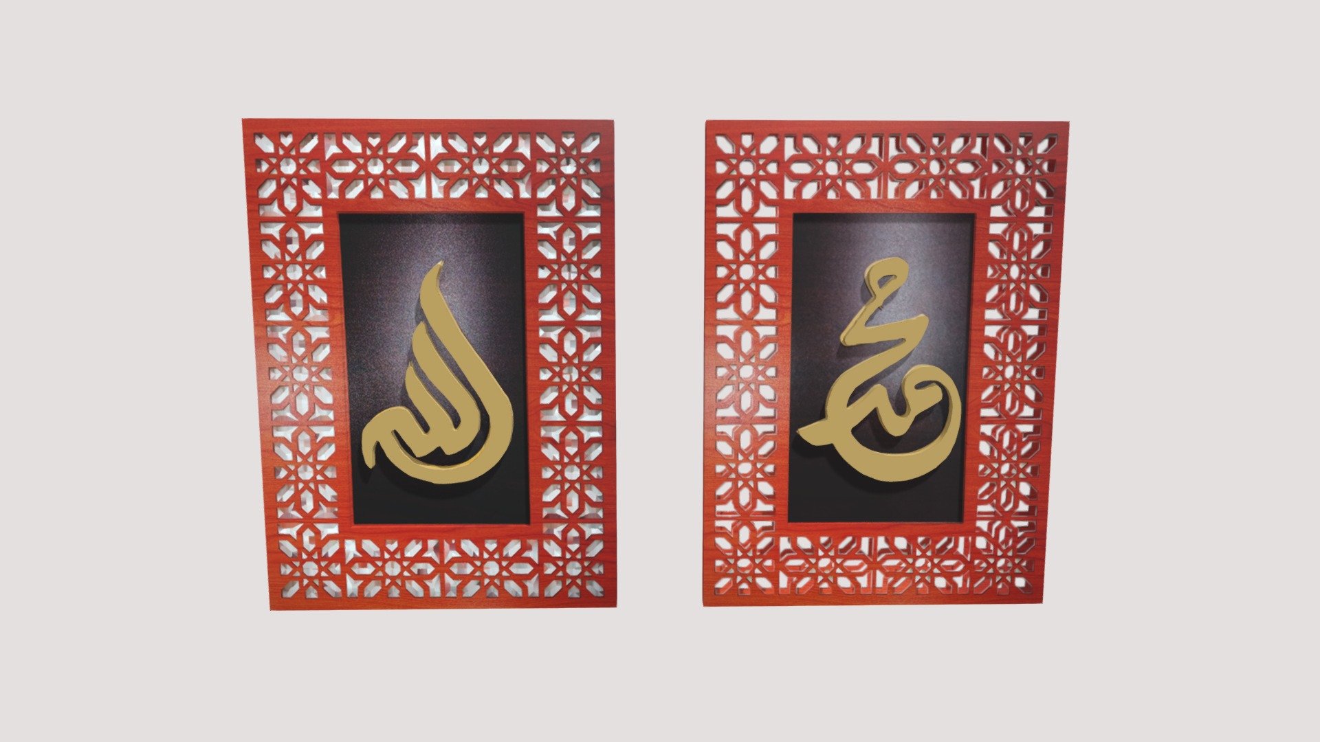 ALLAH MUHAMMAD SET - Download Free 3D model by eeelabvisual [3de27b8 ...