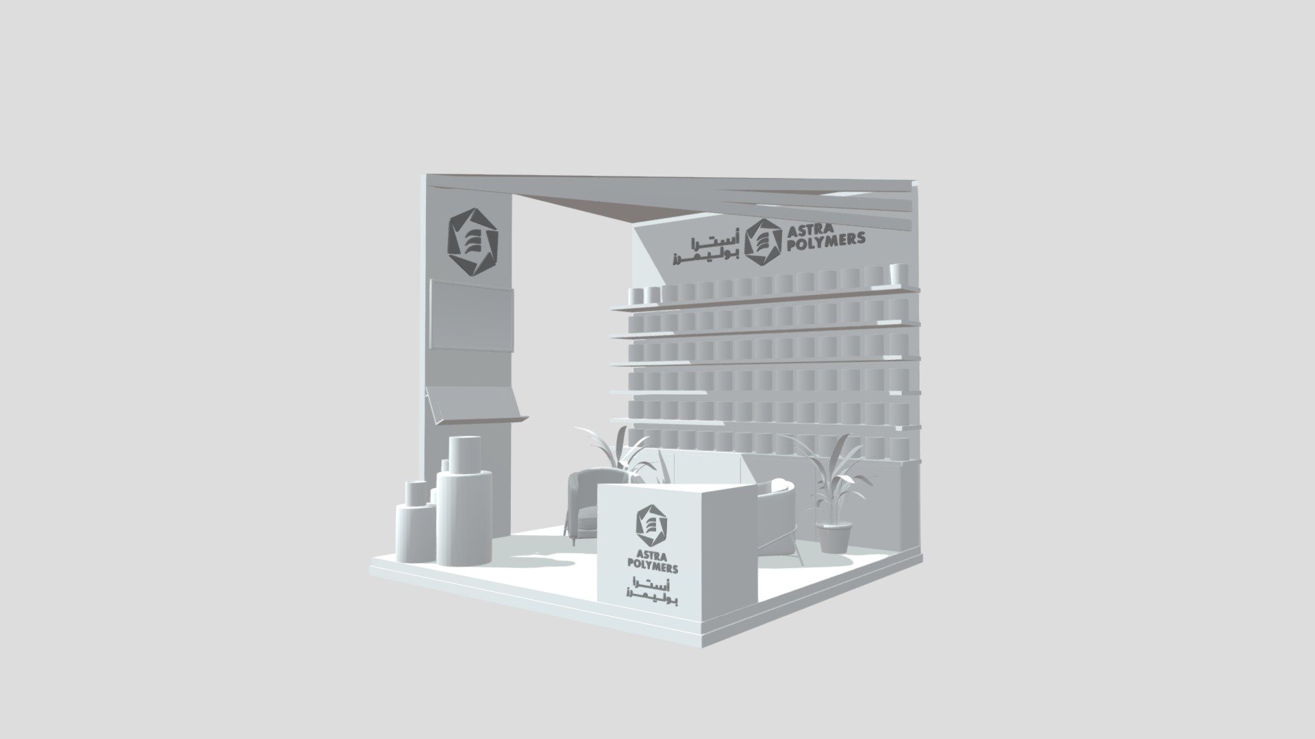 Exhibition Stall for Astra Polymers - 3D model by NZT (@nazeehfazal ...