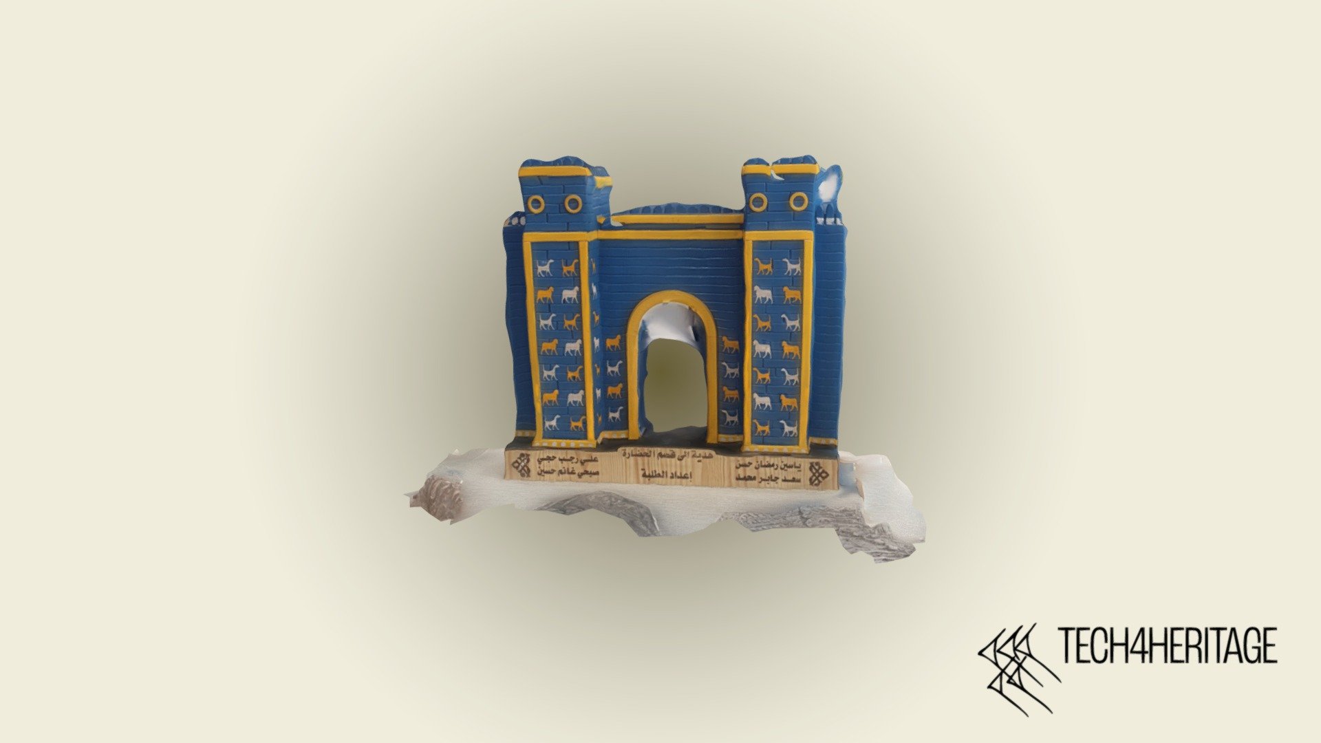 Ishtar Gate model 2 - 3D model by Tech 4 Heritage (@techforheritage ...