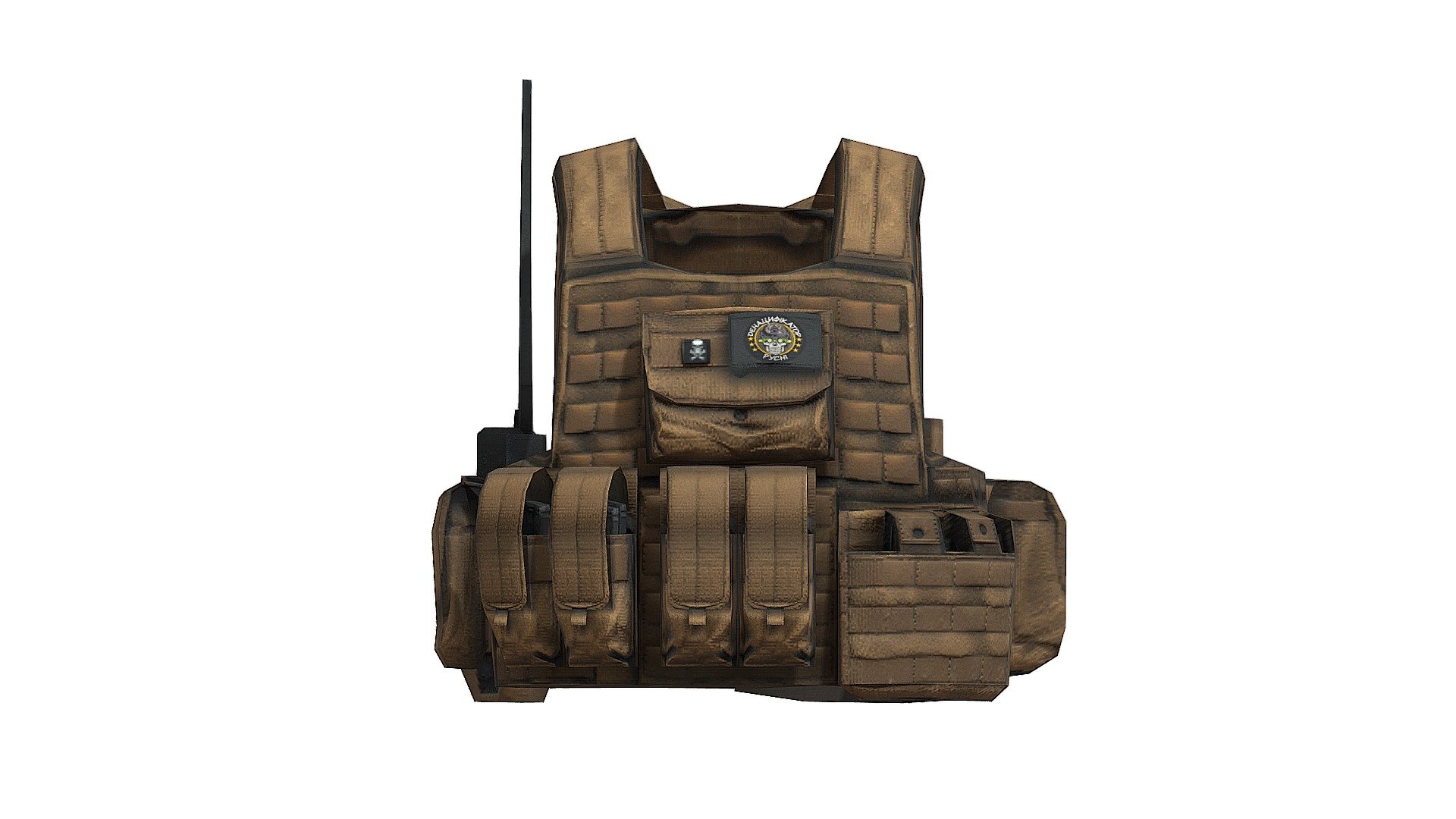 Vest 1.4 - 3D model by momsboxtv [3e6adb7] - Sketchfab