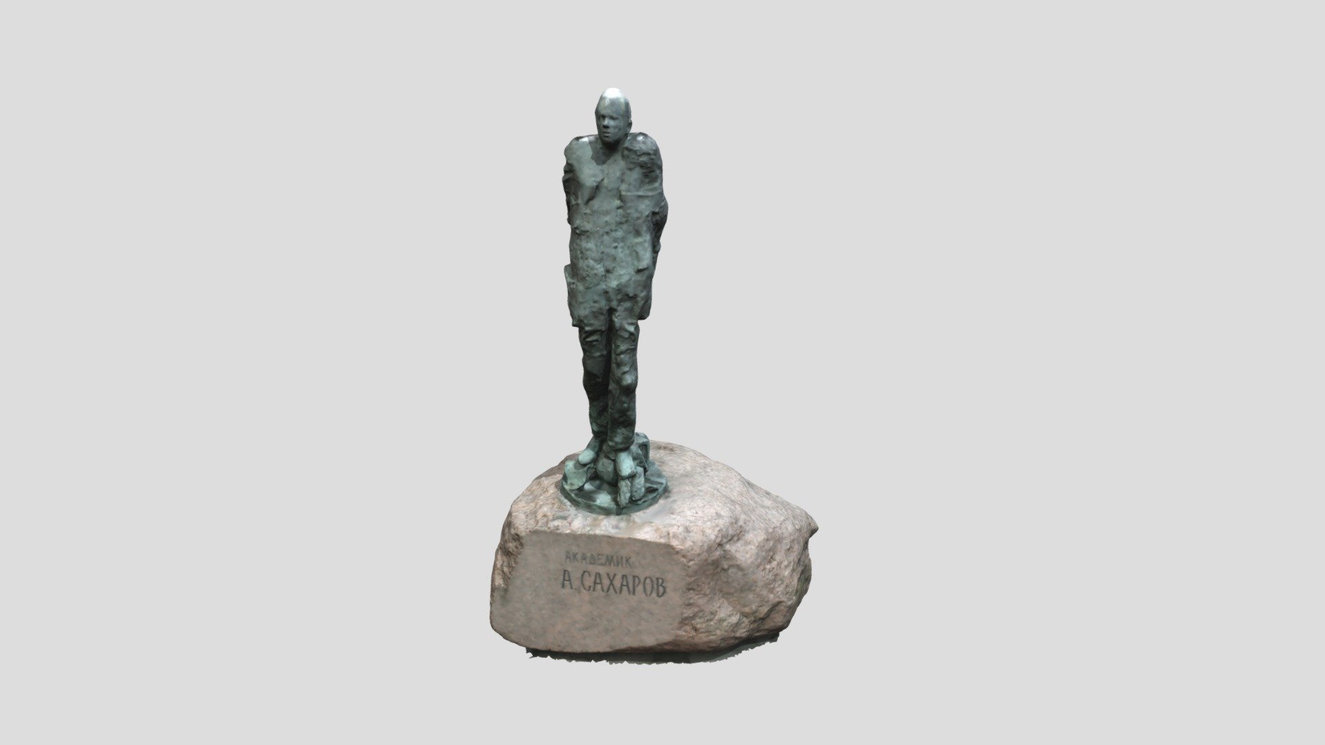 Saharov 3 - 3D model by MDemkovich [3e96f4b] - Sketchfab