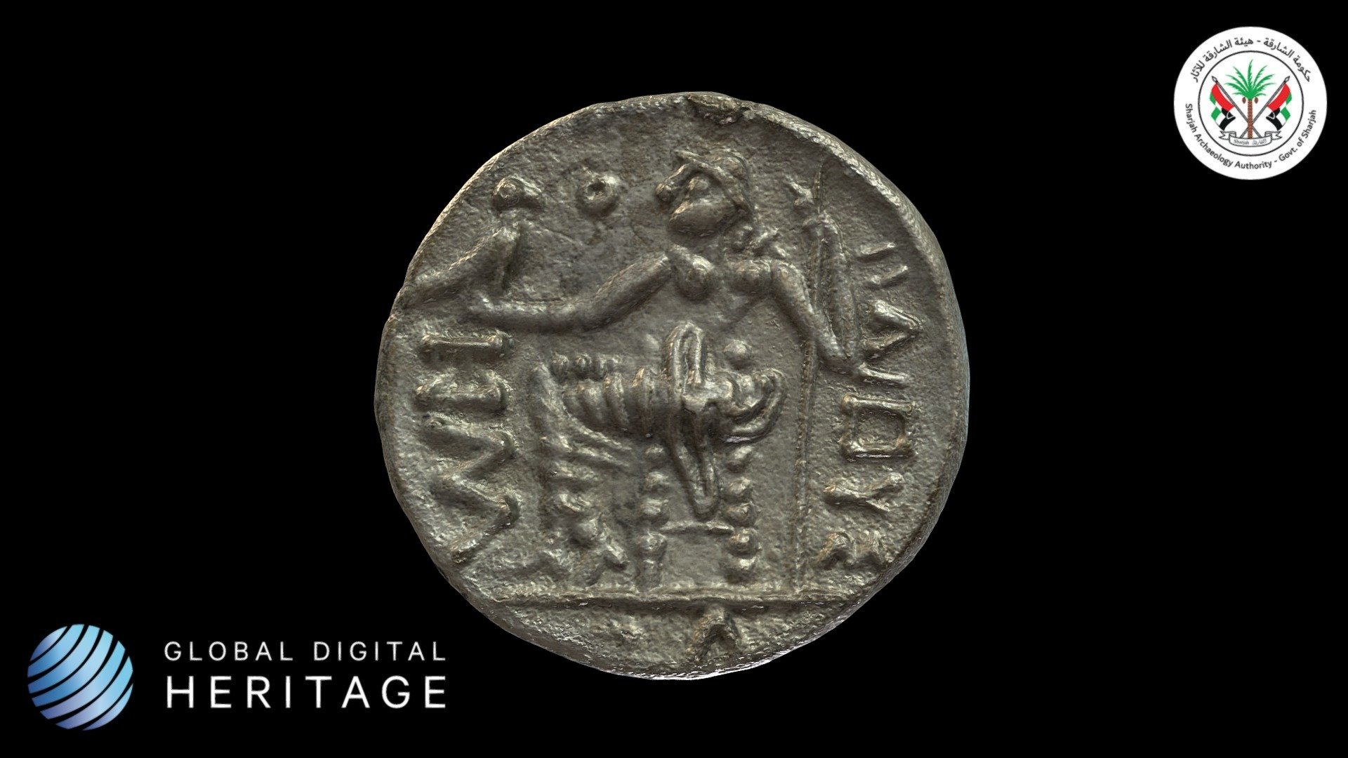 Pre-Islamic Silver Coin SAA299N - Download Free 3D model by Global ...