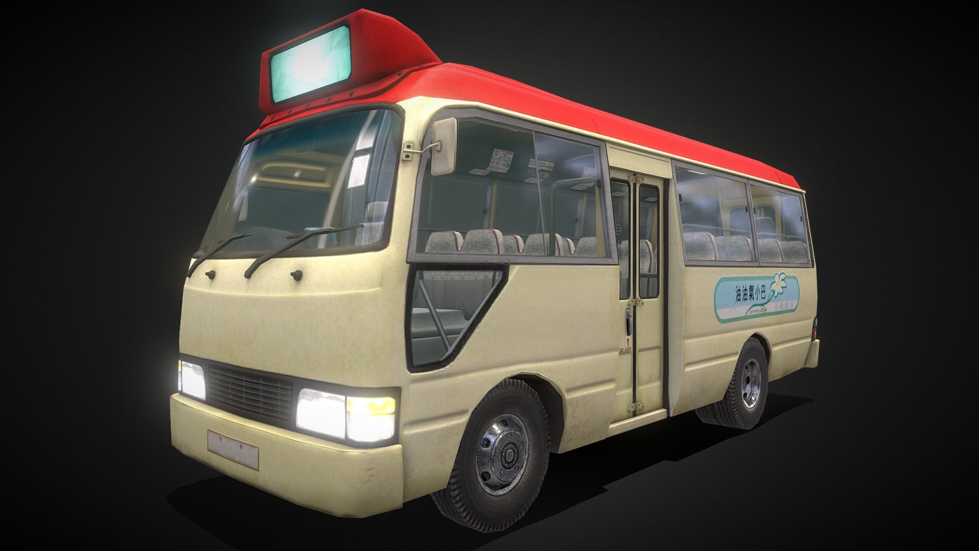 HK Minibus Red - Buy Royalty Free 3D model by animod [3eeaf4c ...