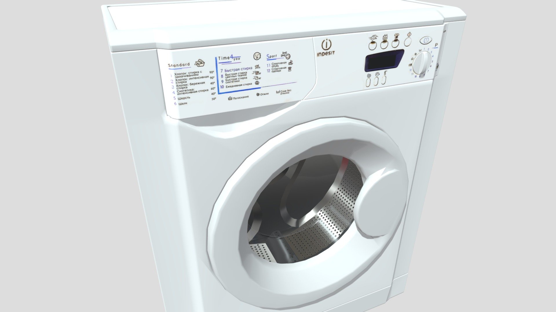 Сlothes_washer Indesit Wise 10 - 3D model by OWRING [3f05f14] - Sketchfab