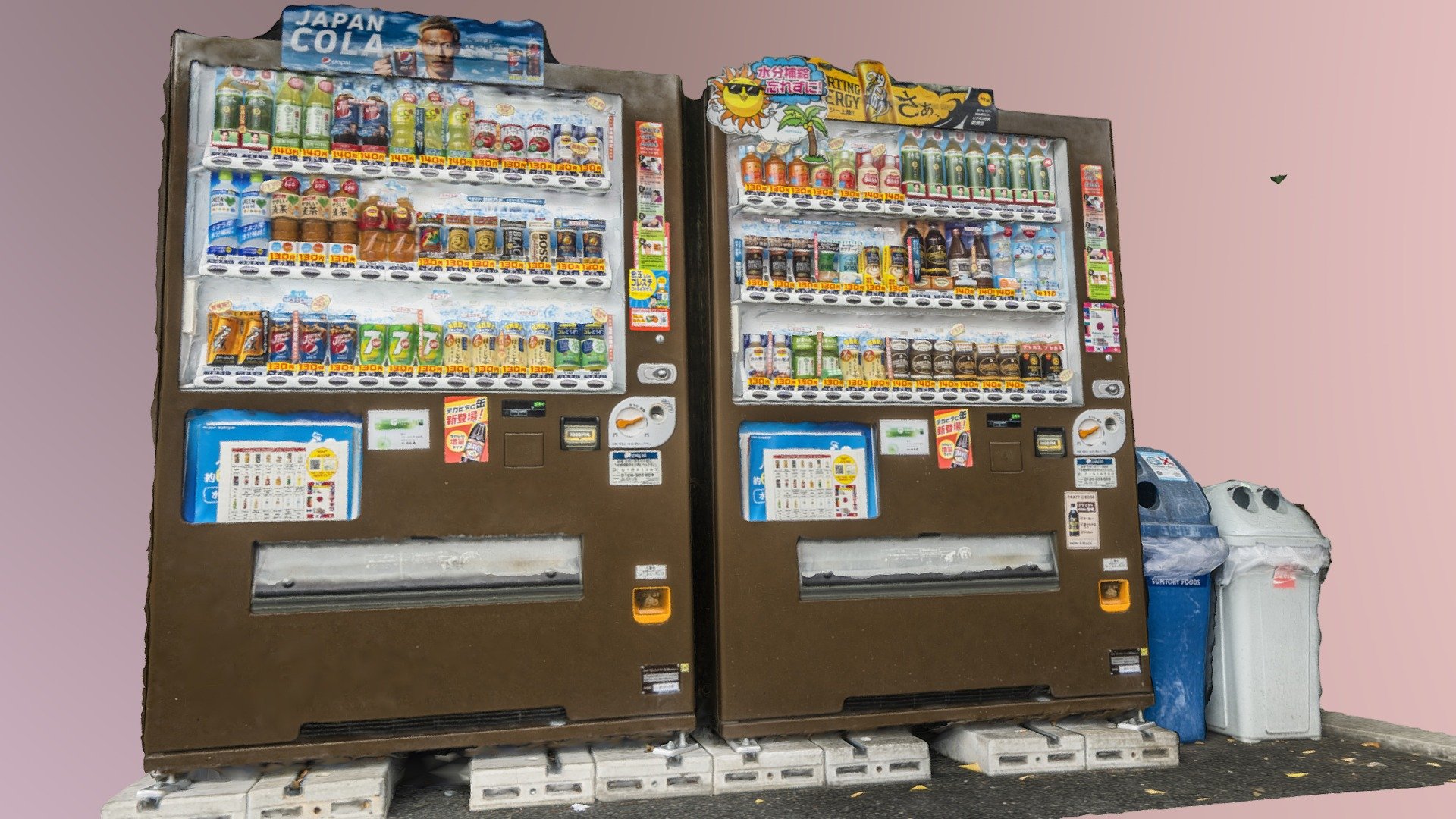 Two vending machines scan - Buy Royalty Free 3D model by Miguel Bandera ...