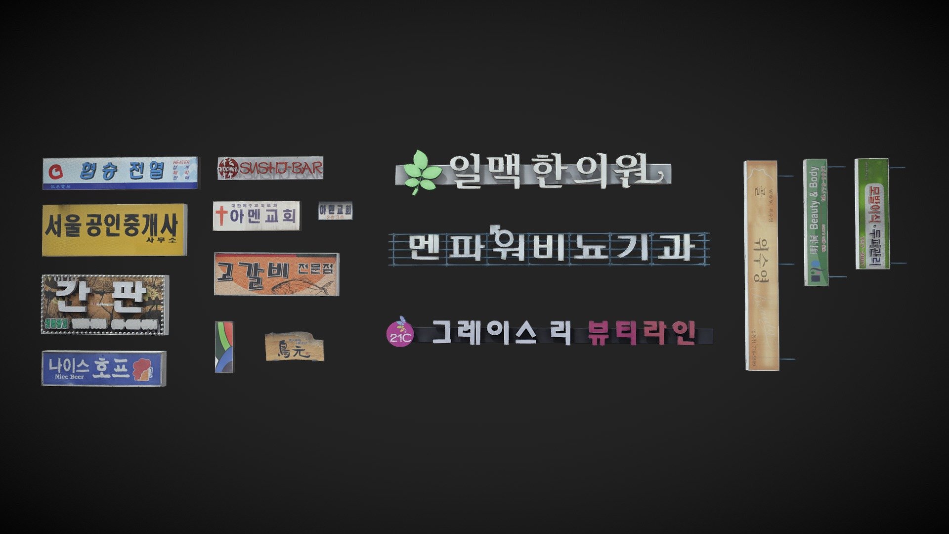 Asian ADV Pack - Buy Royalty Free 3D model by carlcapu9 [3f43772 ...