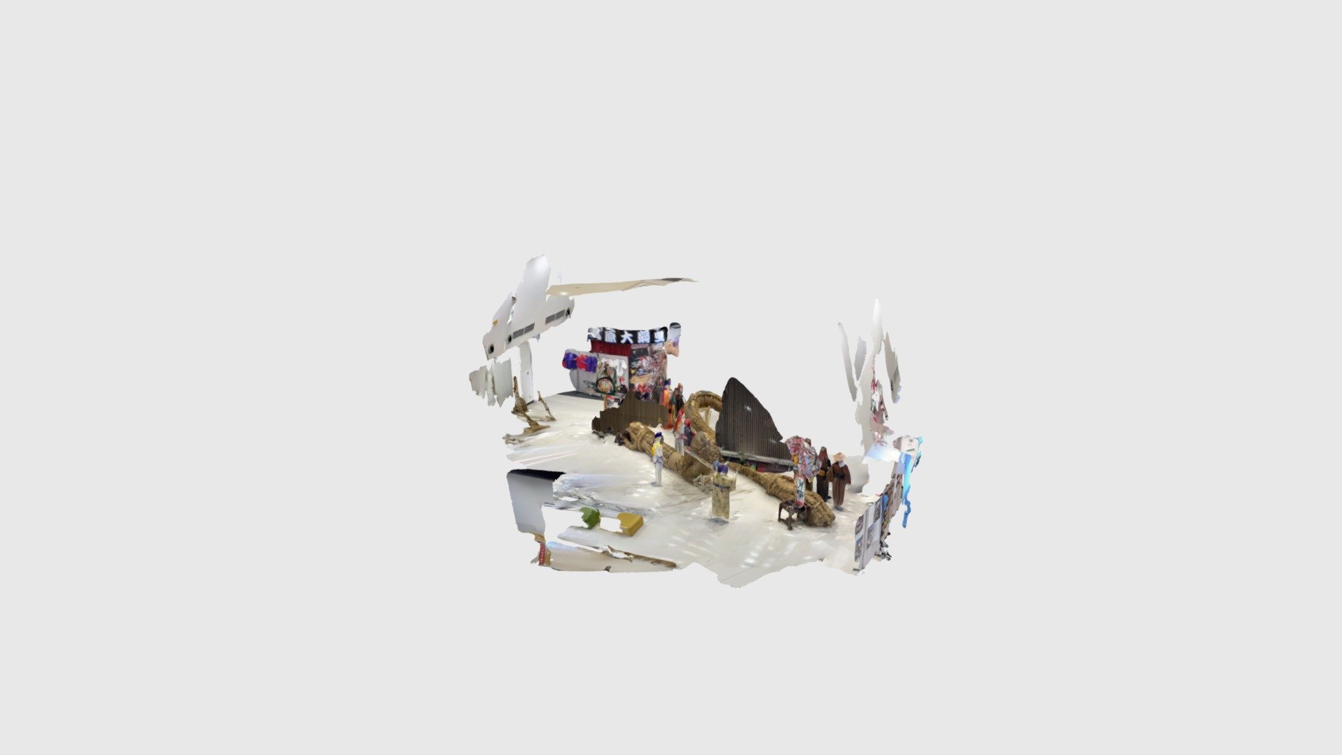 与那原綱引き資料館 - Download Free 3D model by dj_kinako [3f60fb2] - Sketchfab