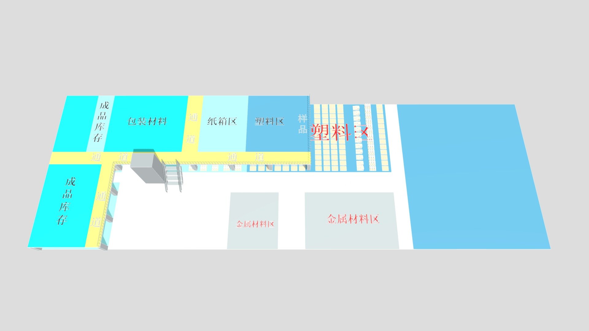 factory 2 - 3D model by ifee [3fa5974] - Sketchfab