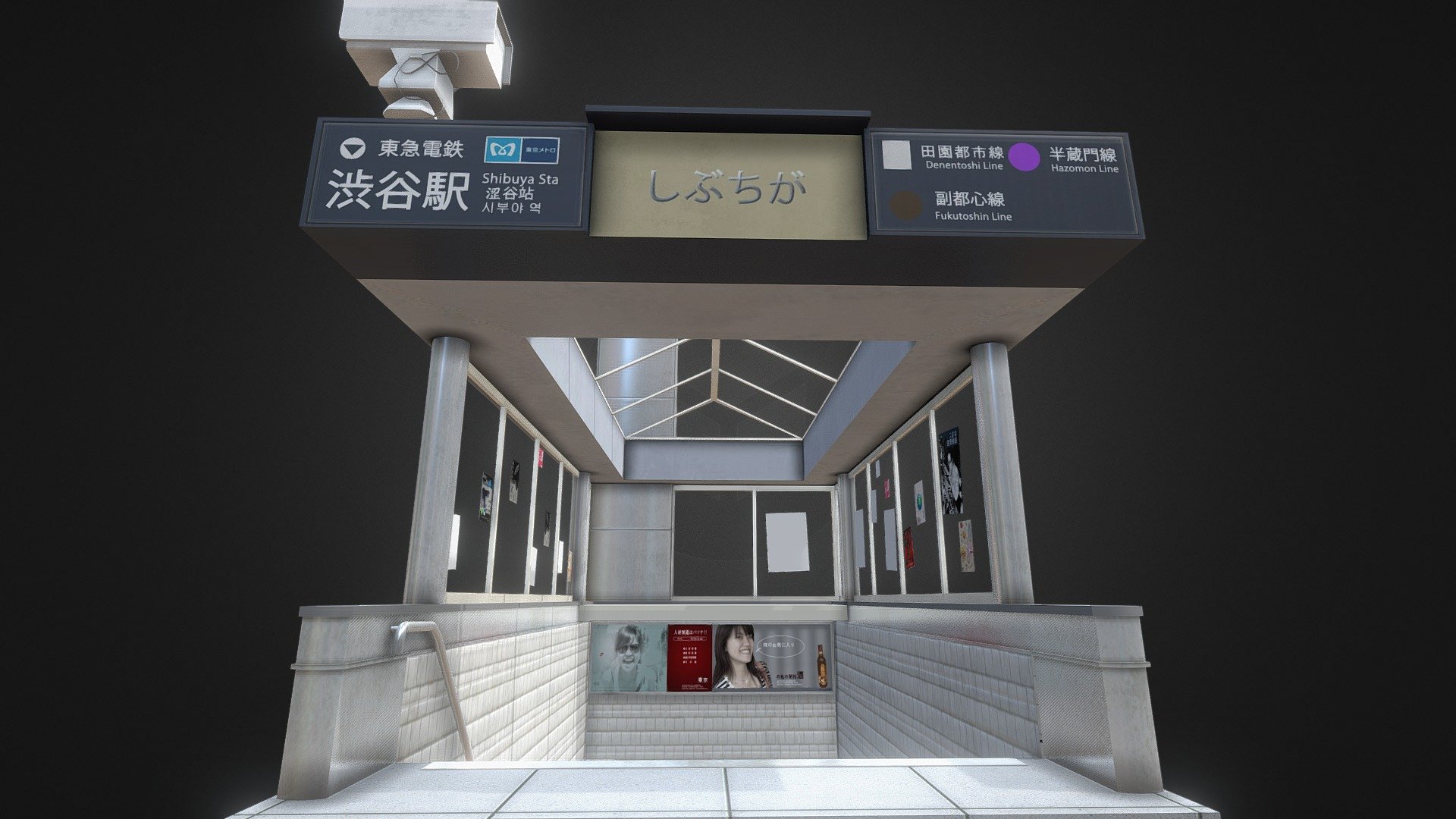 Shibuya Station Entrance - Buy Royalty Free 3D model by animod [3fc8b42 ...