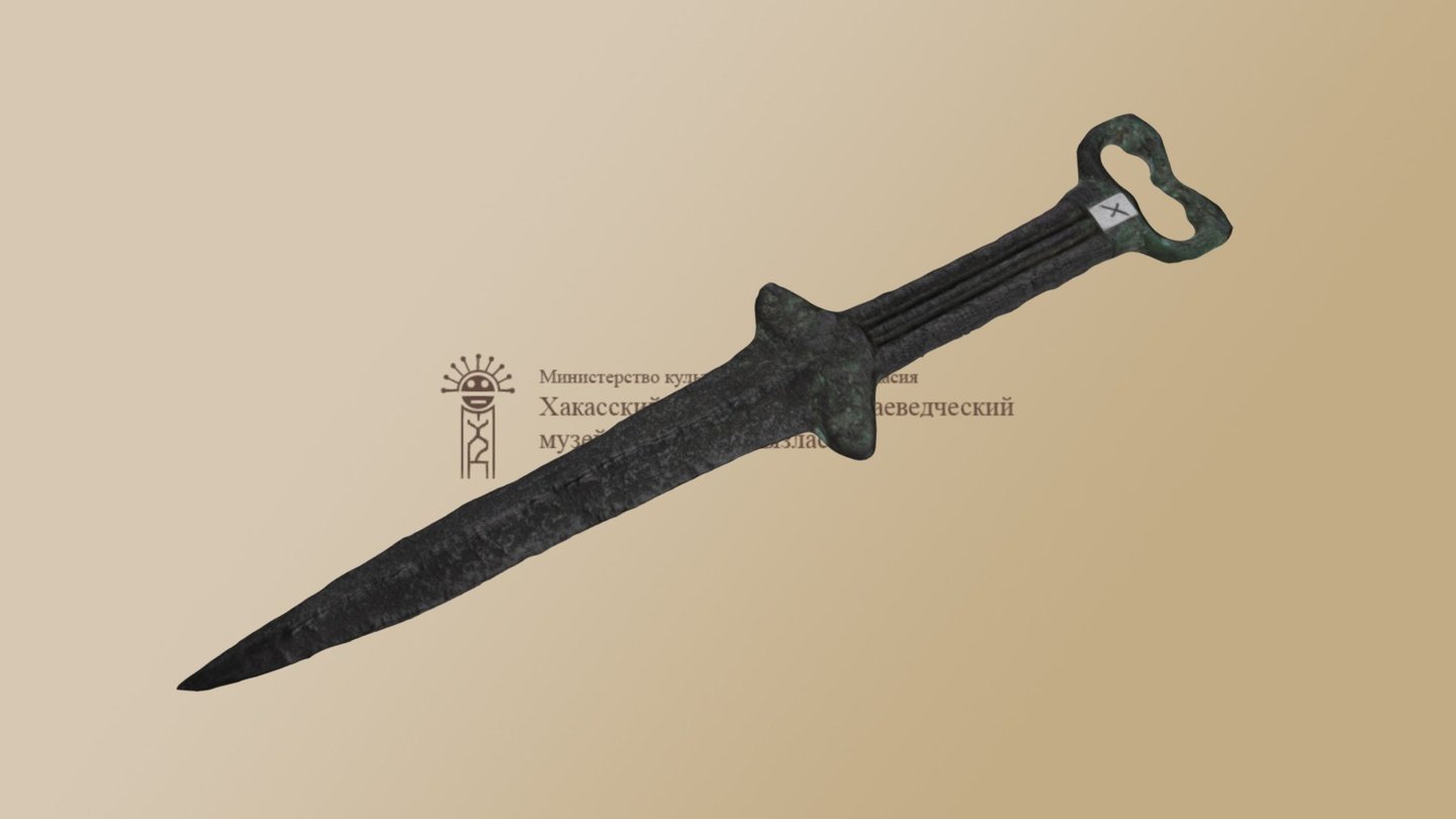 ХНКМ 248/5 - 3D model by hnkm (@bubigop1) [3fd3534] - Sketchfab