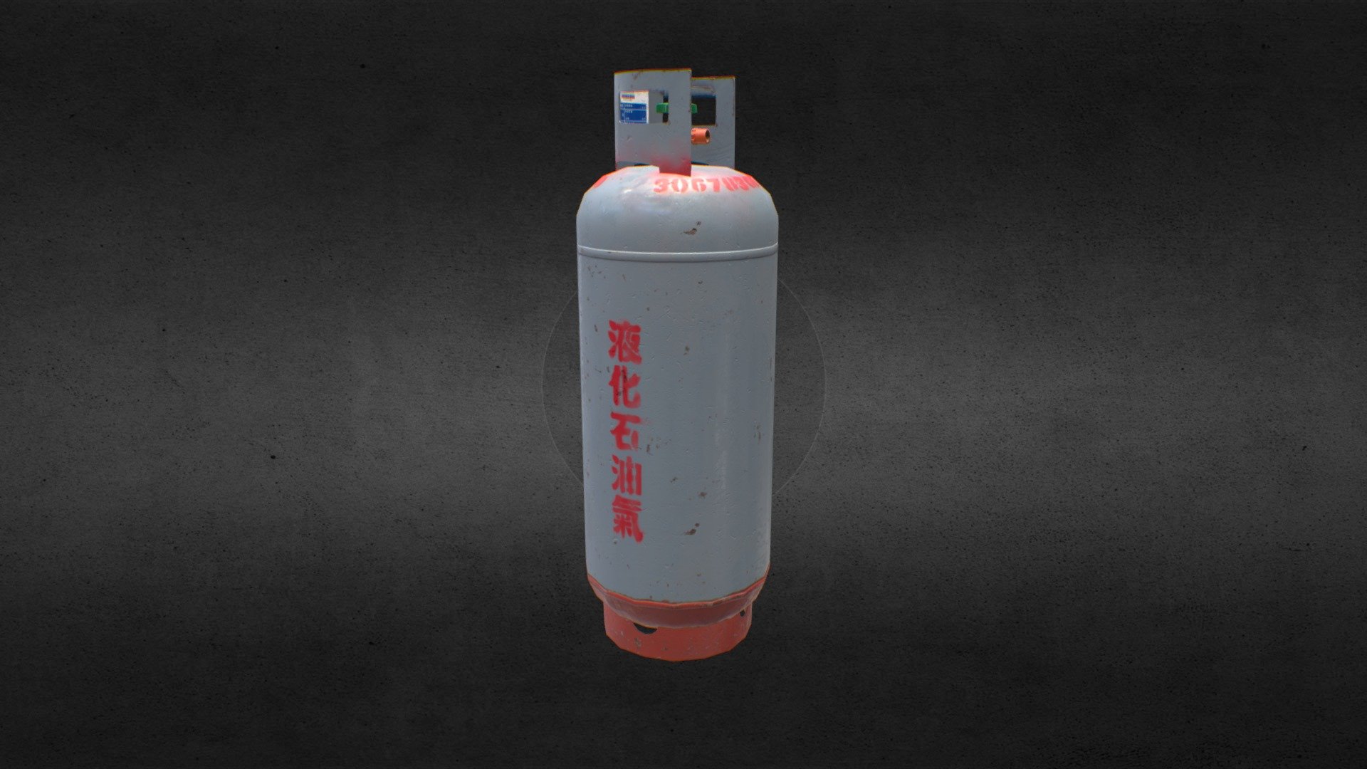 Gas - 3D model by kof137122 (@kof1371221) [3ffe797] - Sketchfab