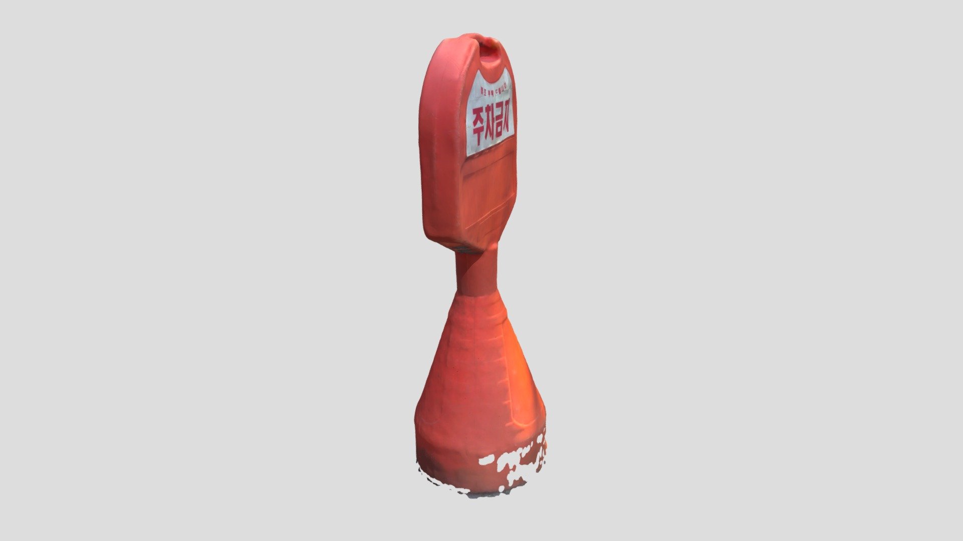 123213_textured_mesh_medpoly_obj - 3D model by oje684343 [40099a1 ...