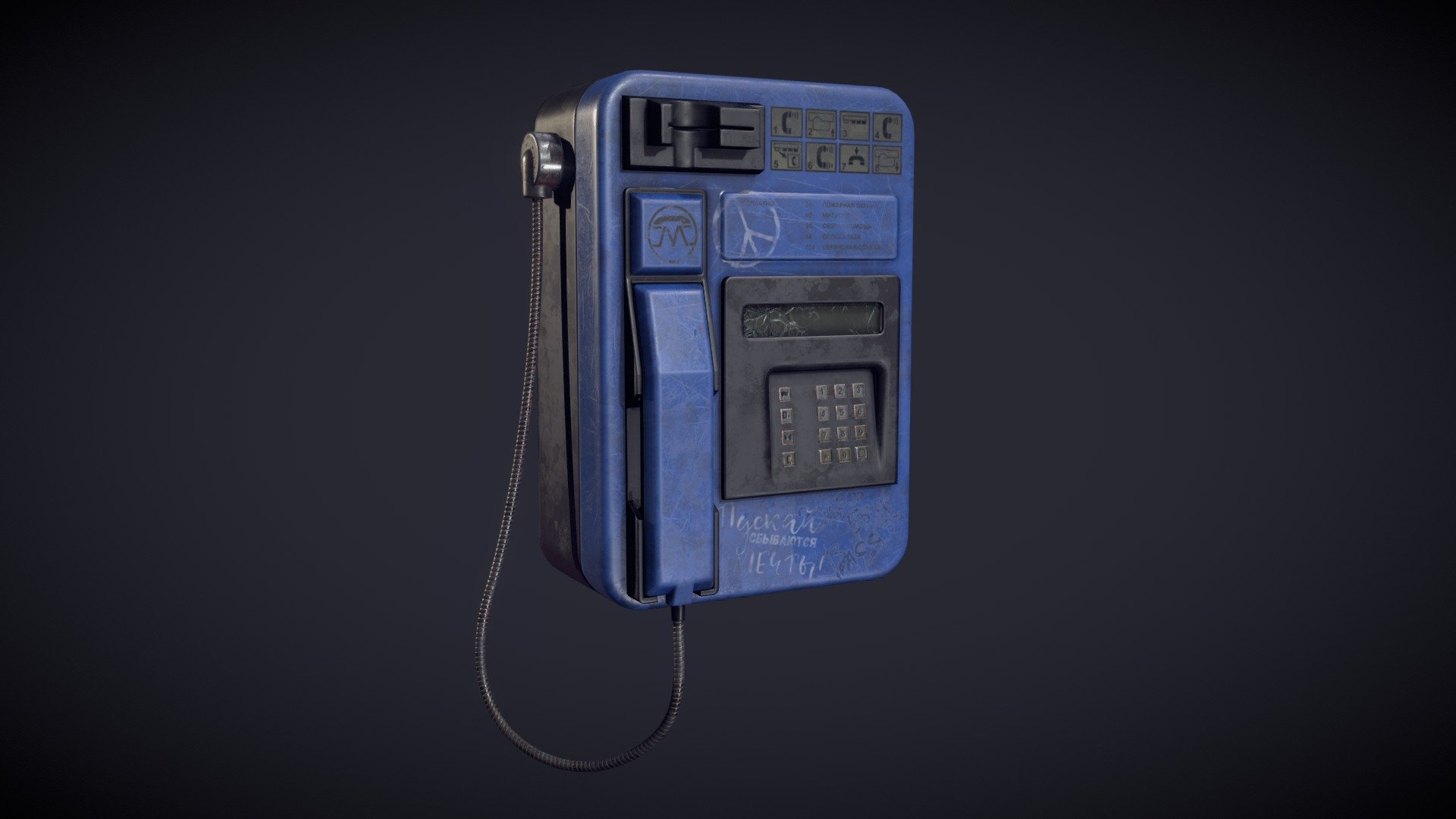 Old payphone - 3D model by Sladegeorg [40f3d73] - Sketchfab