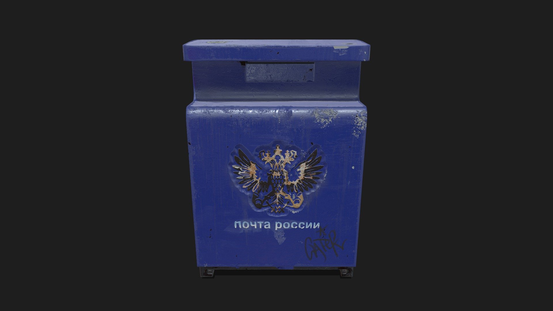 Post Box - 3D model by By_n0n0n (@byn0n0n) [41008ee] - Sketchfab
